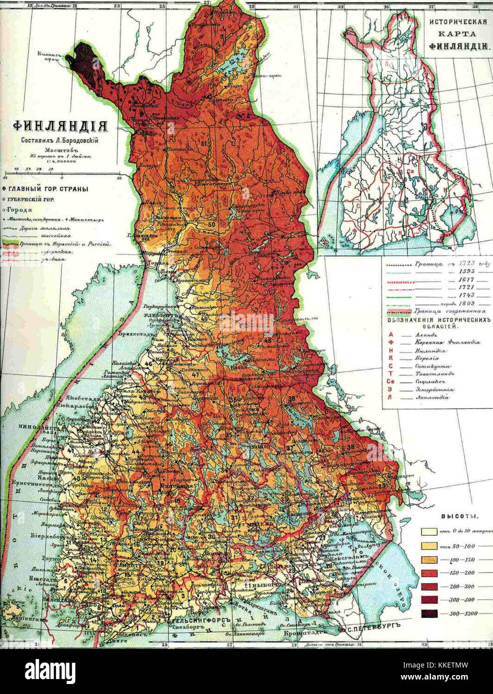 Finland Duchy, during the time of the Russian Empire, was a semi ...
