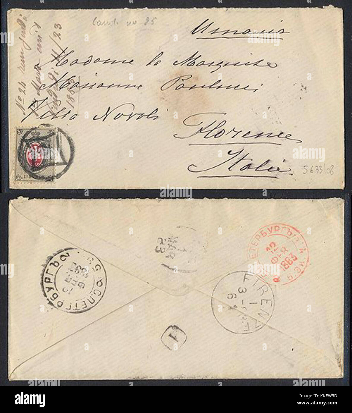This 1879 image showcases a historical perspective from the 19th ...