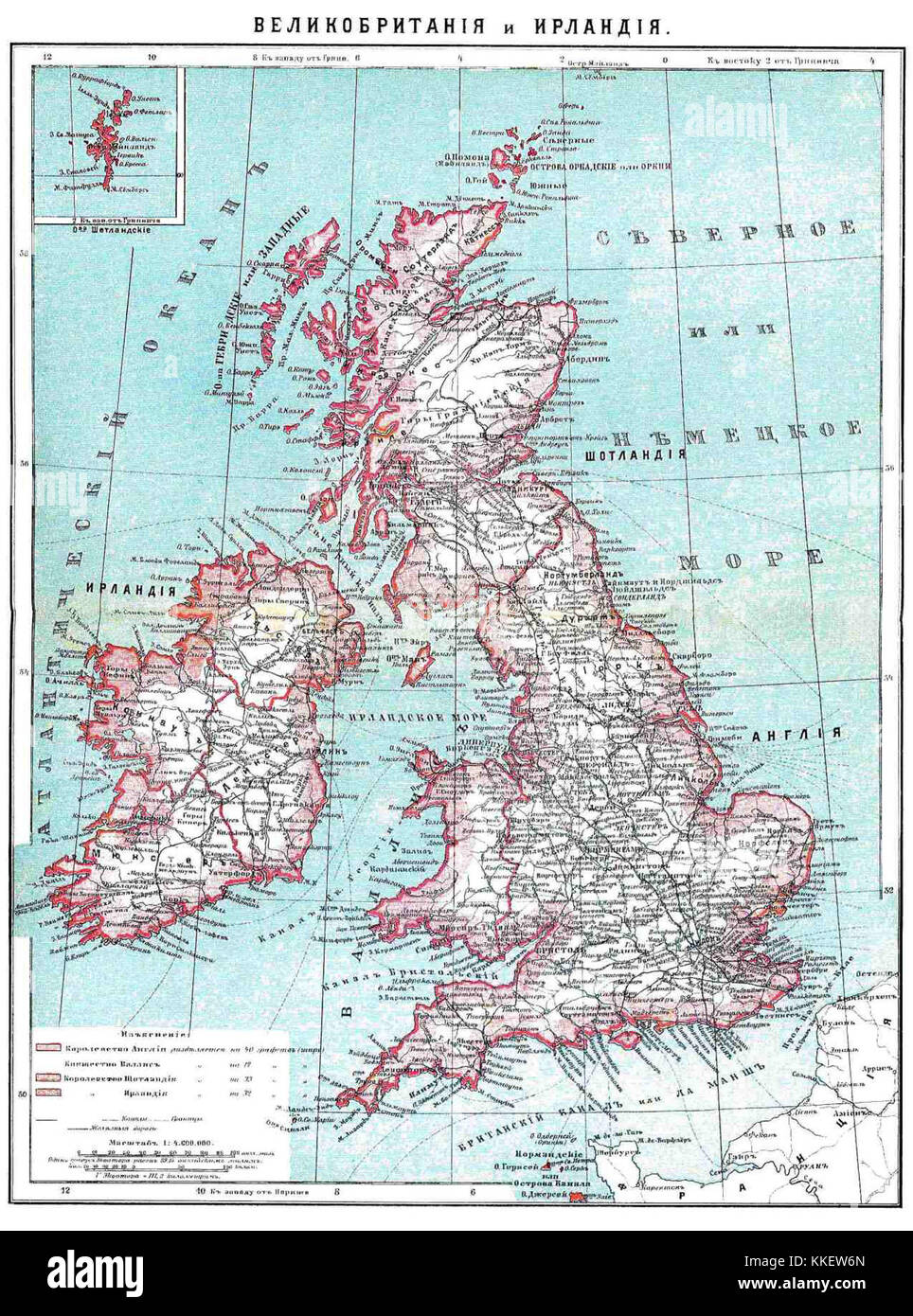 This image from 1900 depicts an iconic representation of Great Britain ...
