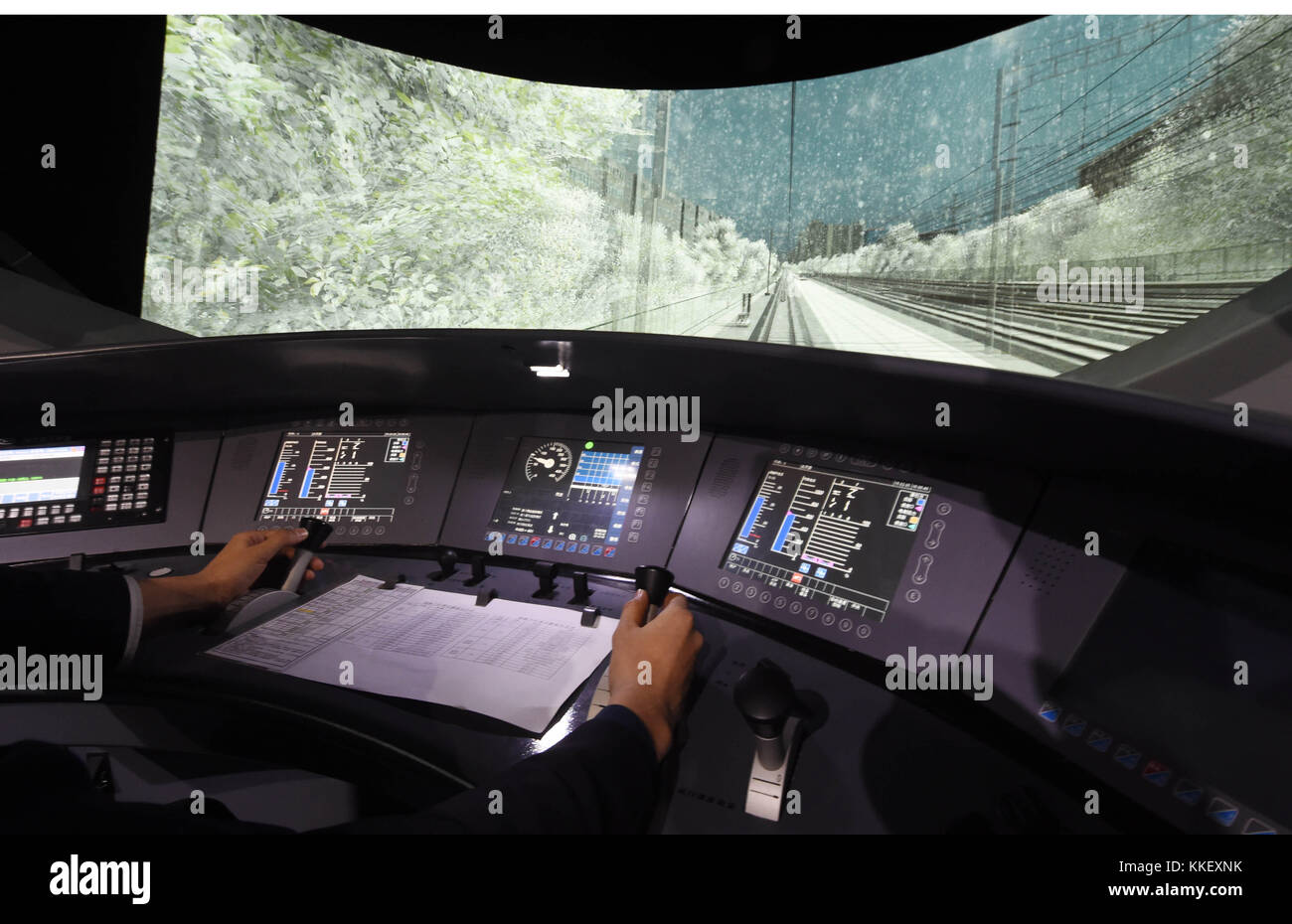 Bullet train driver hi-res stock photography and images - Alamy