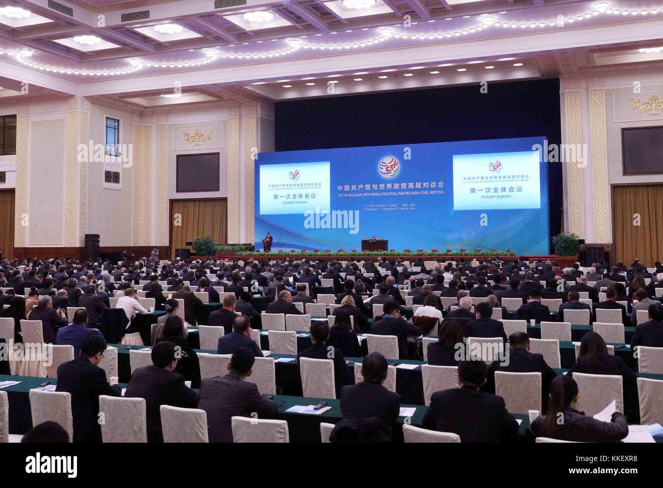 Beijing, China. 1st Dec, 2017. The first plenary session of the ...
