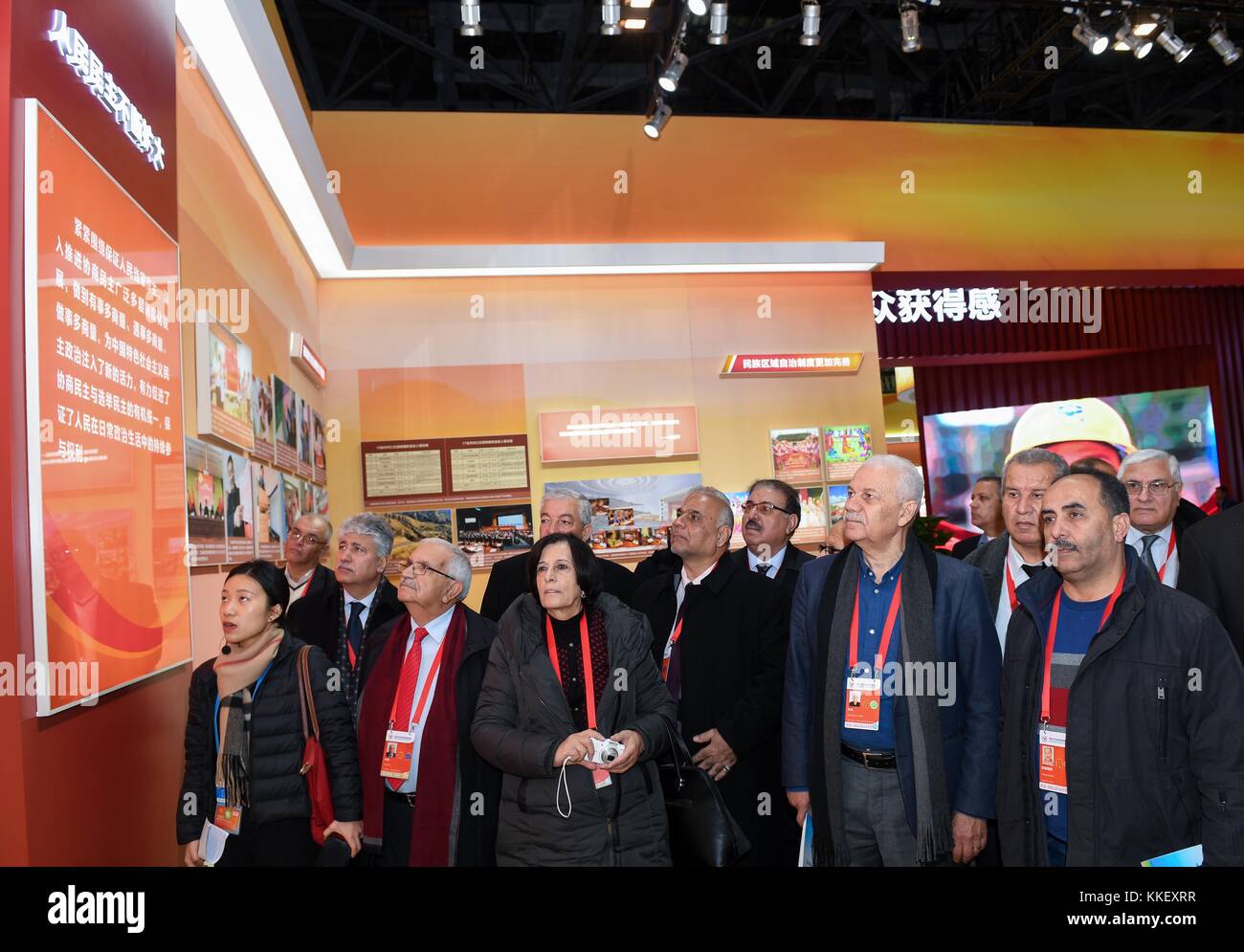 Beijing, China. 1st Dec, 2017. Some leaders of foreign parties, who are ...