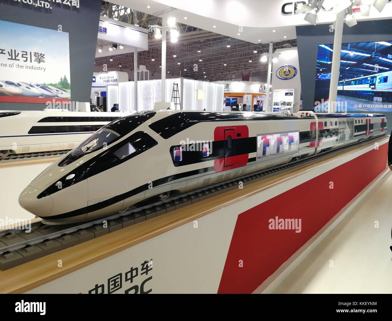 Crh train hi-res stock photography and images - Alamy