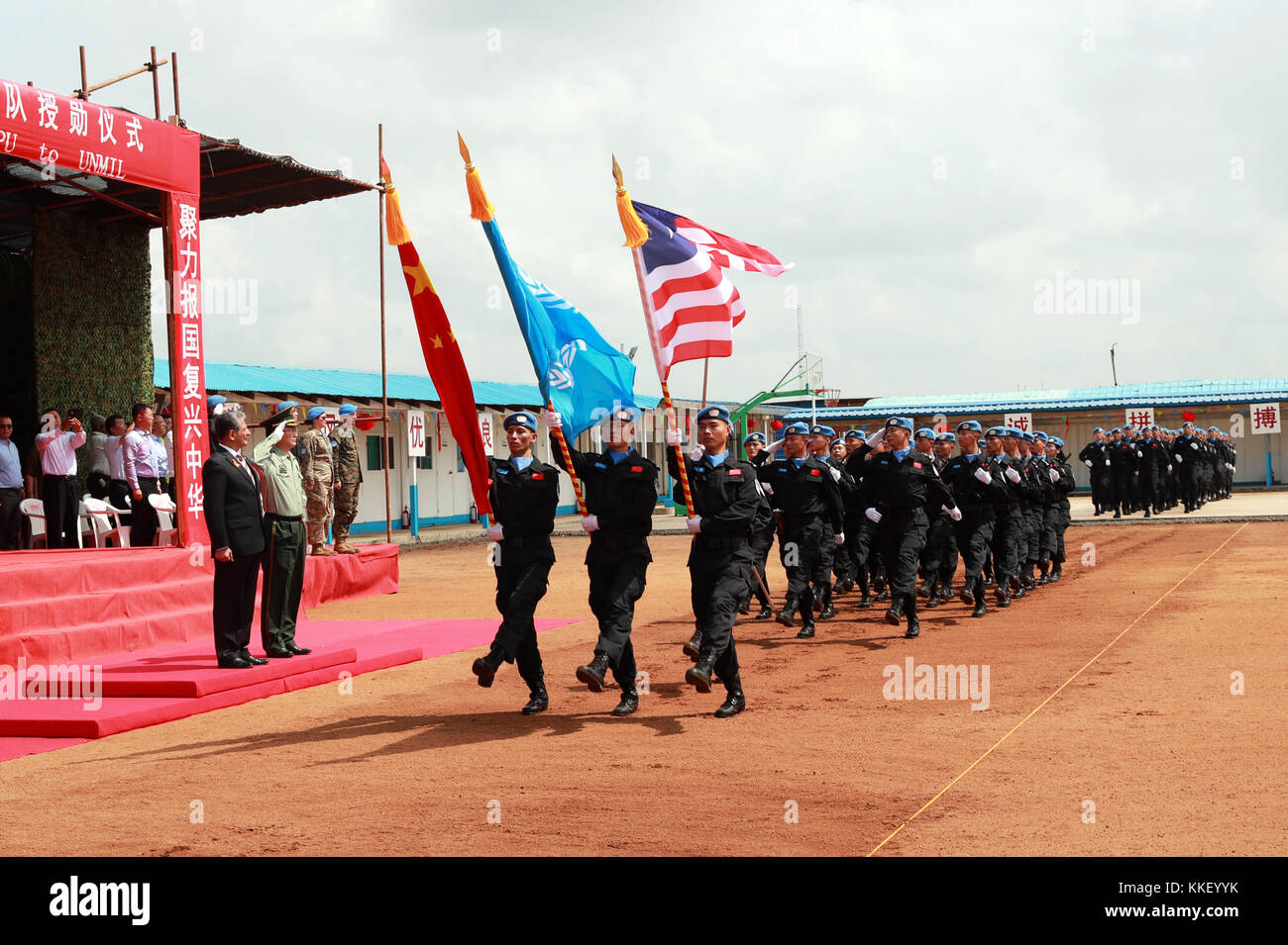Monrovia, Liberia. 30th Nov, 2017. The fifth Chinese peacekeeping ...