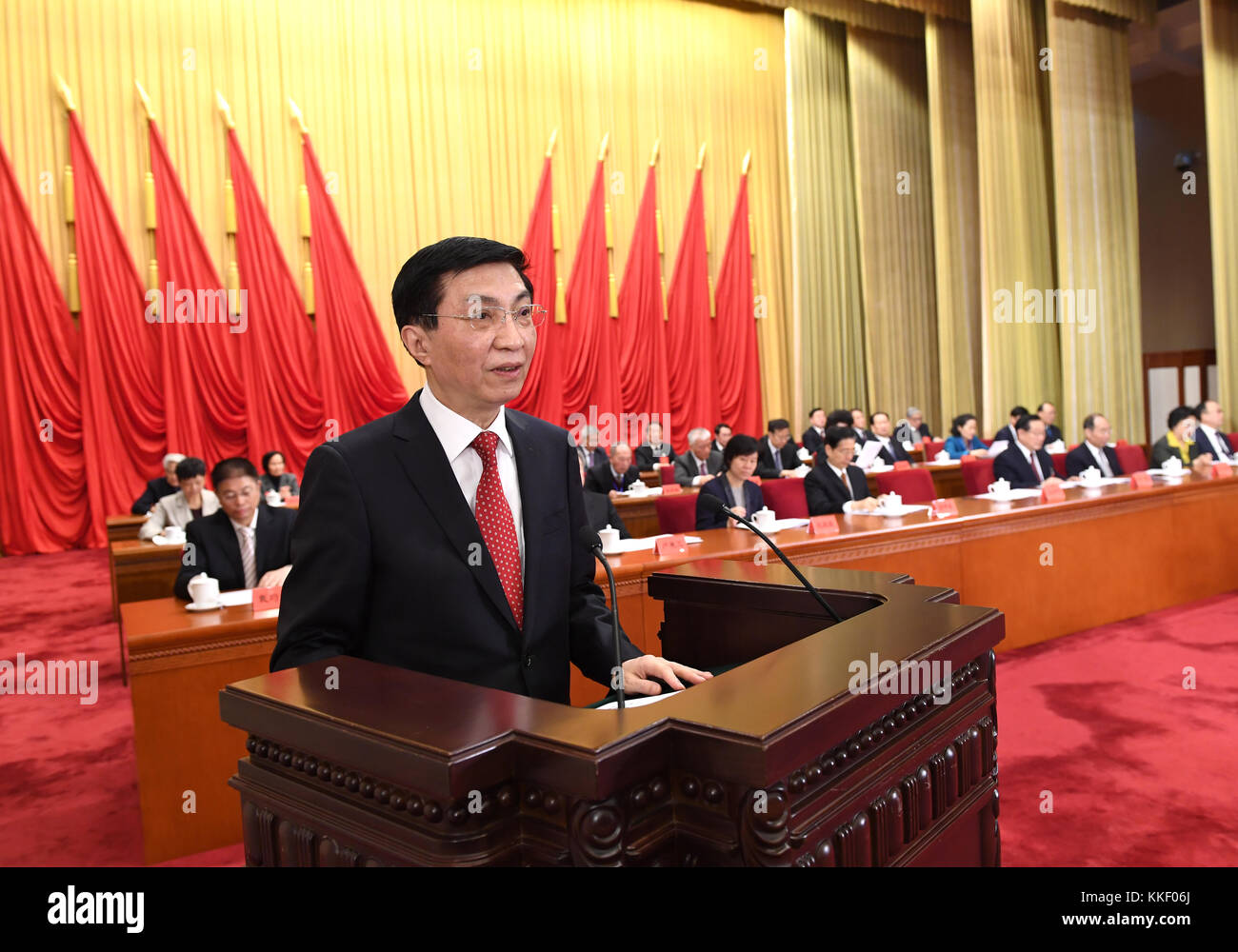 (171202) -- BEIJING, Dec. 2, 2017 (Xinhua) -- Wang Huning, a member of ...