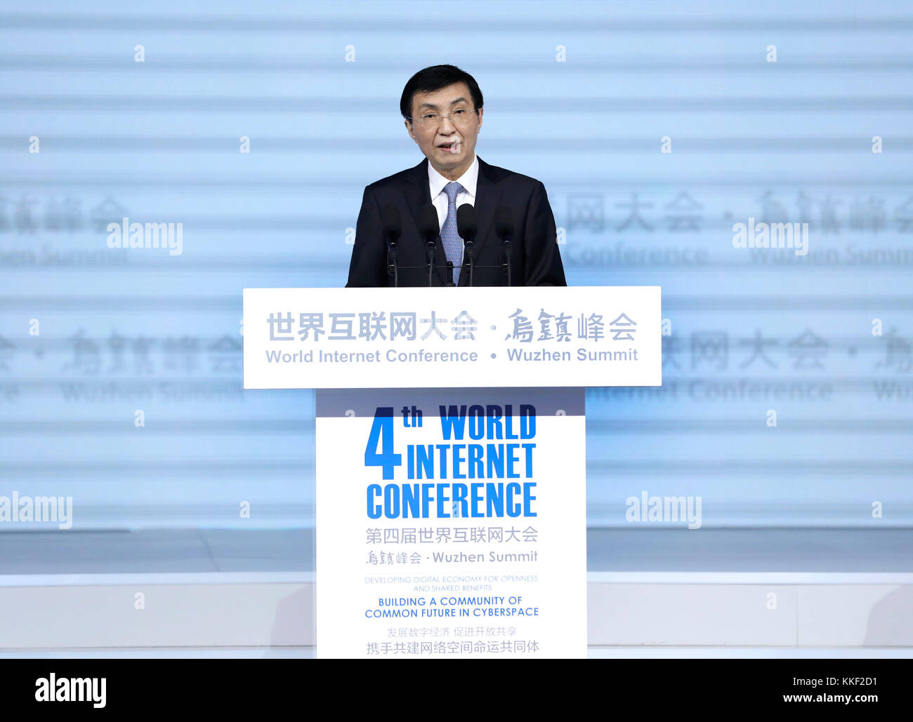 Hangzhou, China's Zhejiang Province. 3rd Dec, 2017. Wang Huning, a ...