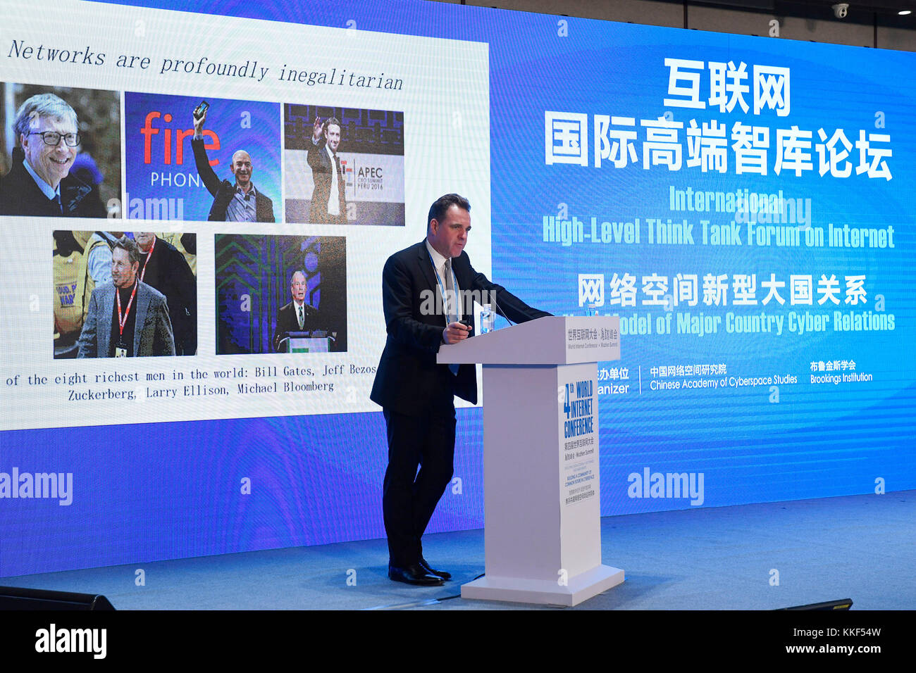 Hoover ferguson hi-res stock photography and images - Alamy