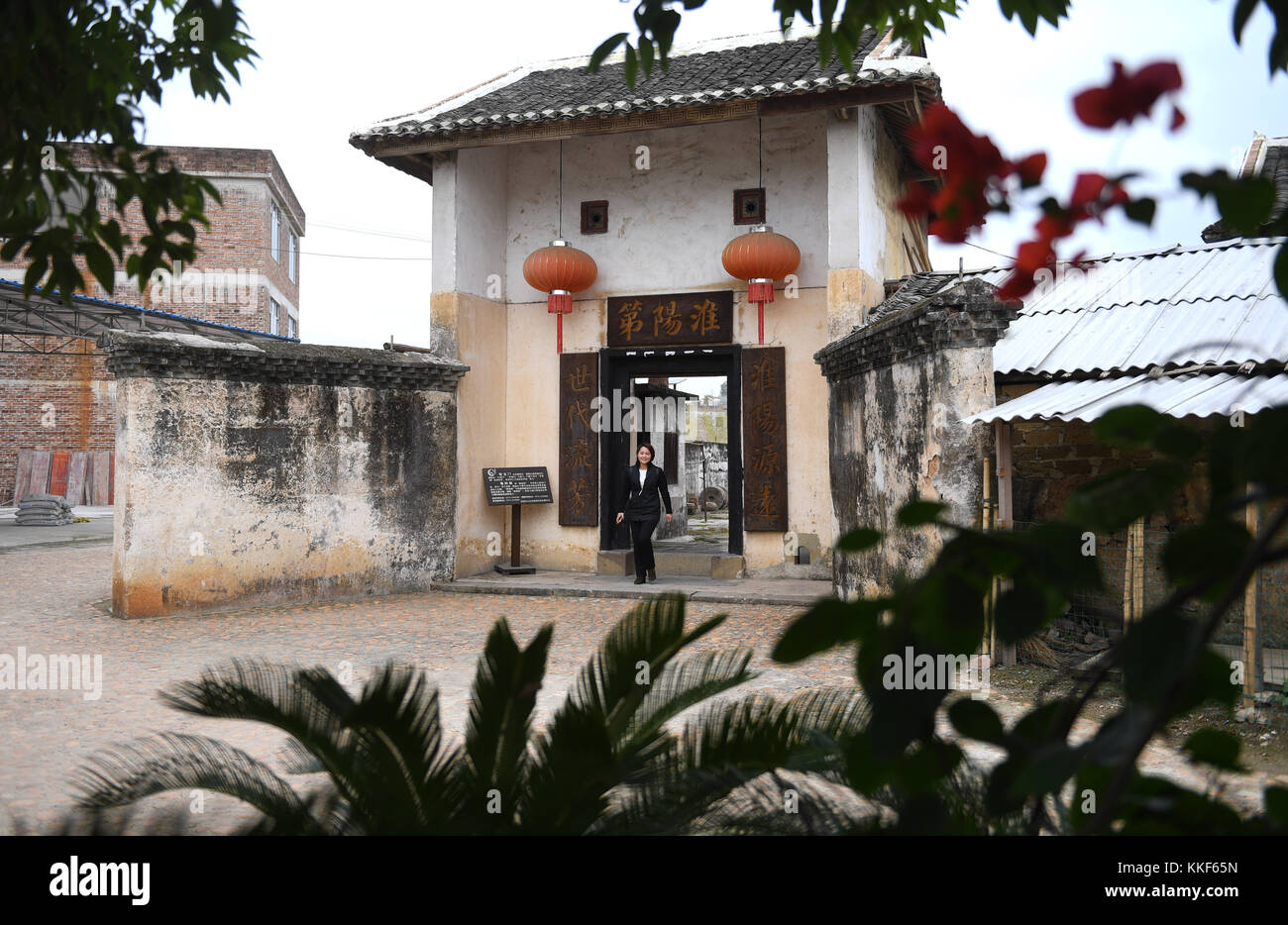 Hezhou, China's Guangxi Zhuang Autonomous Region. 4th Dec, 2017. A ...