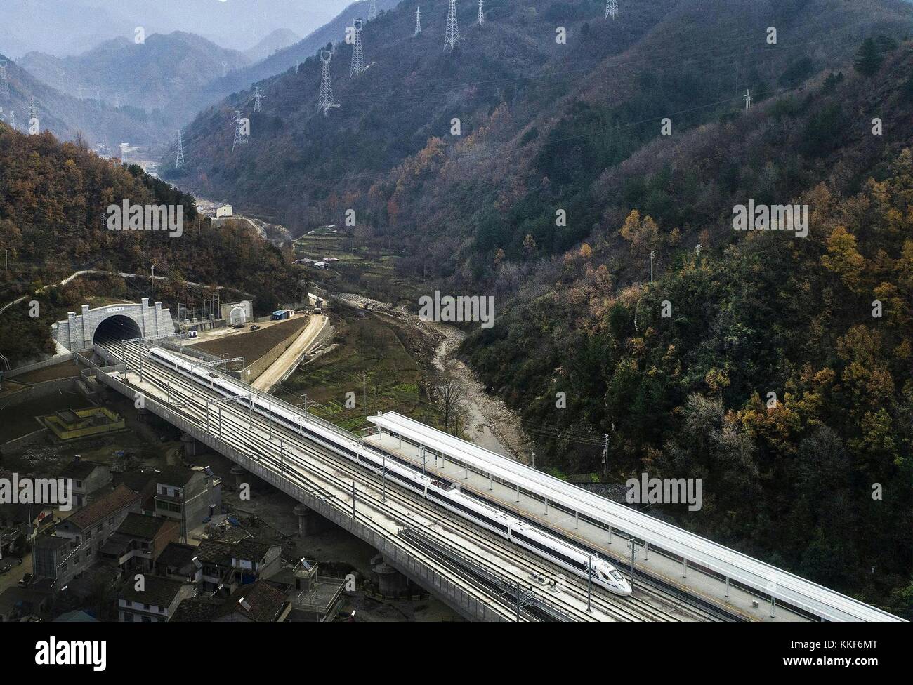Foping china hi-res stock photography and images - Alamy