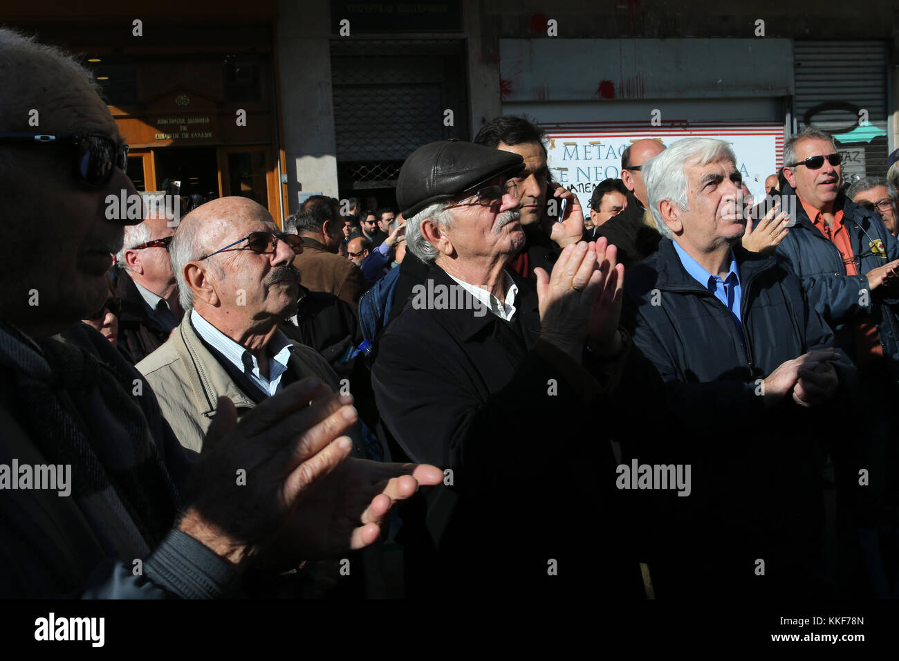 Athens, Greece. 5th Dec, 2017. People demonstrate outside of the ...