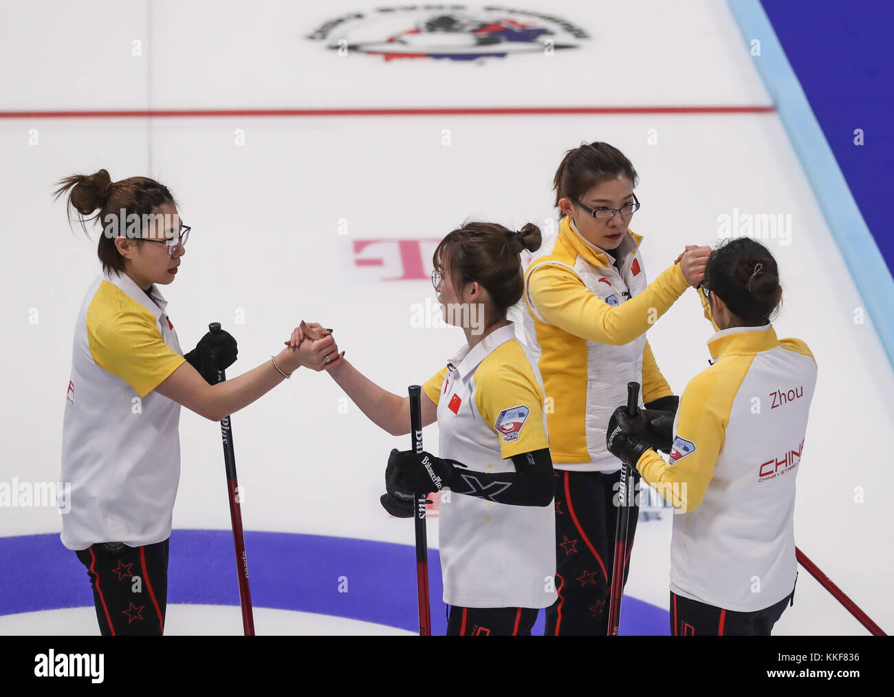 Jingyi wang hi-res stock photography and images - Alamy