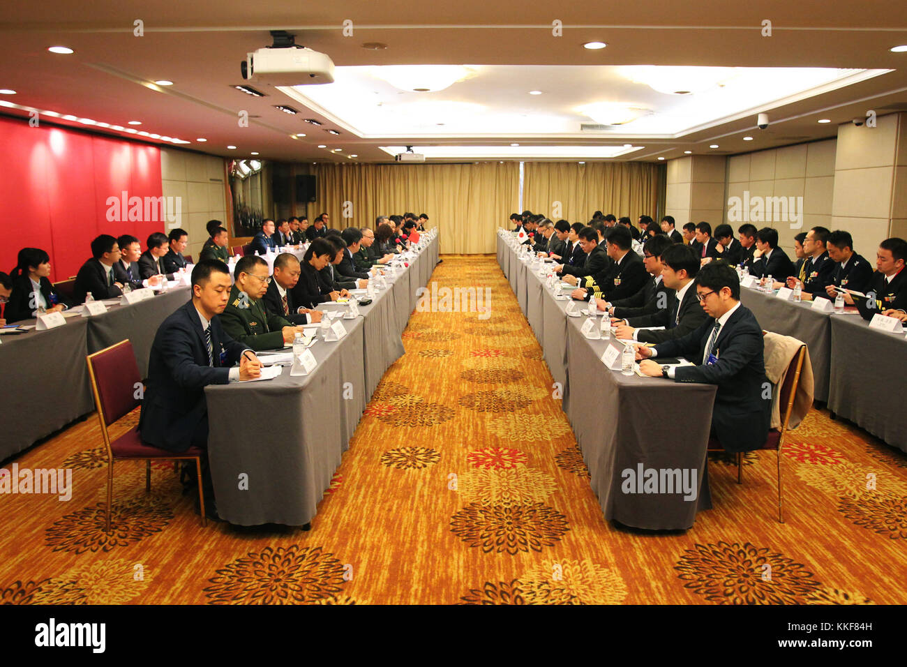 Shanghai, China's Shanghai Municipality. 5th Dec, 2017. Representatives ...