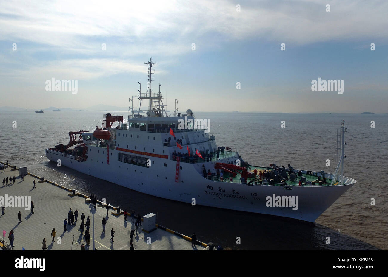Zhoushan. 6th Dec, 2017. Chinese research ship "Xiangyanghong 10" sets ...