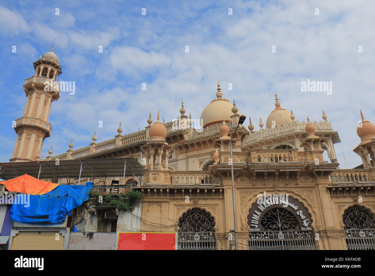 Juma masjid hi-res stock photography and images - Alamy