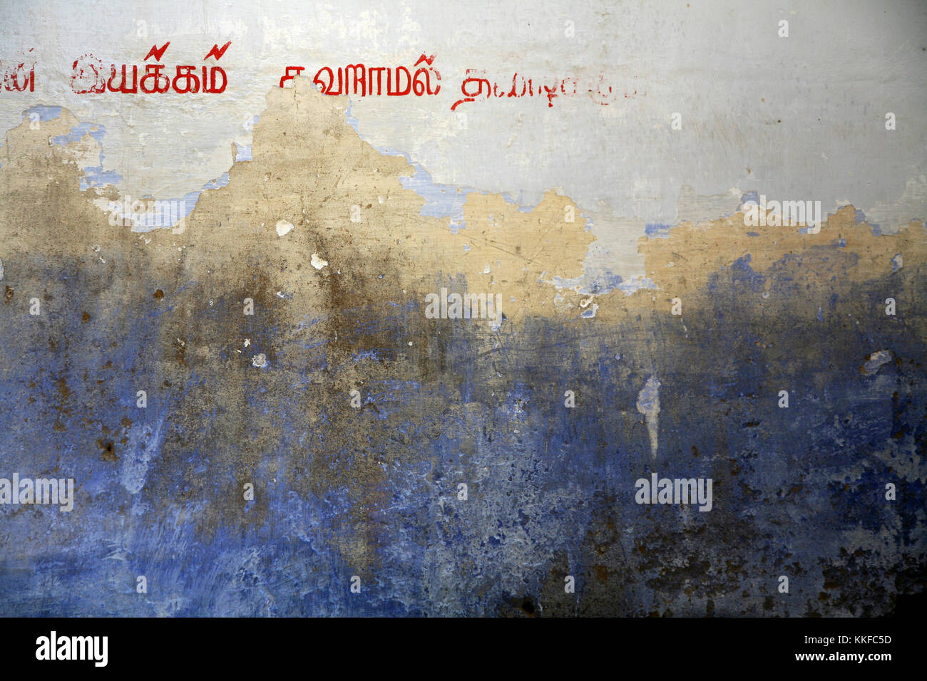 Weathered poster hi-res stock photography and images - Alamy