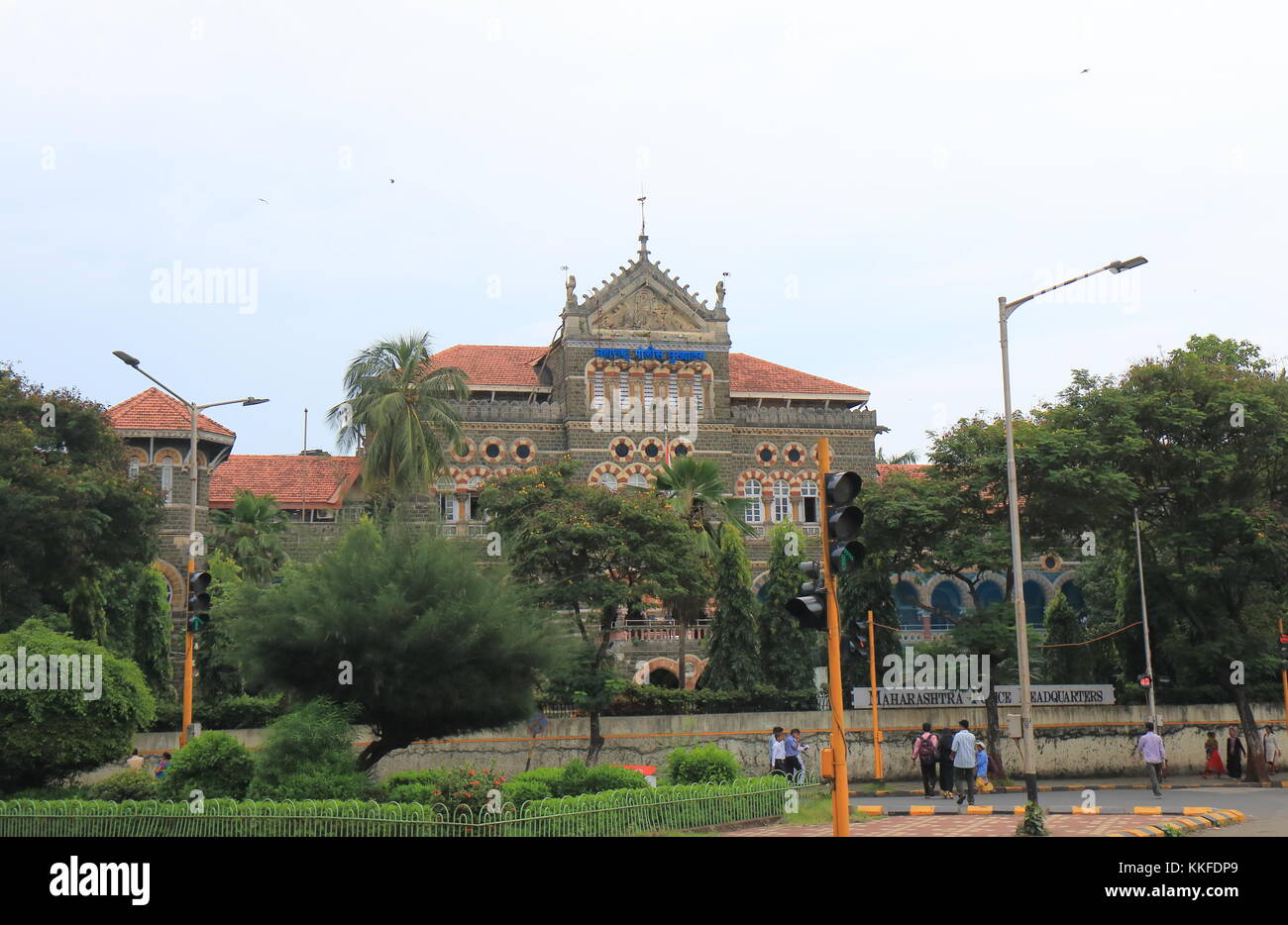 Maharashtra police headquarters hi-res stock photography and images - Alamy