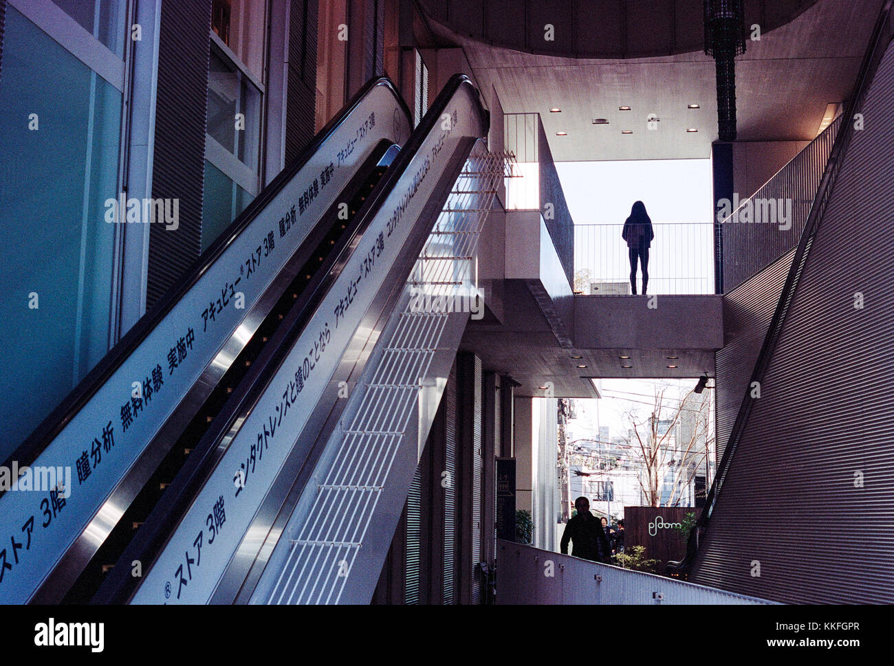 Escalator japan hi-res stock photography and images - Alamy