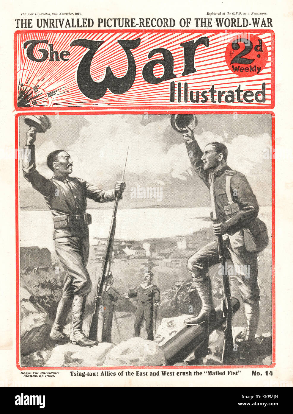 The world war one tsingtao hi-res stock photography and images - Alamy