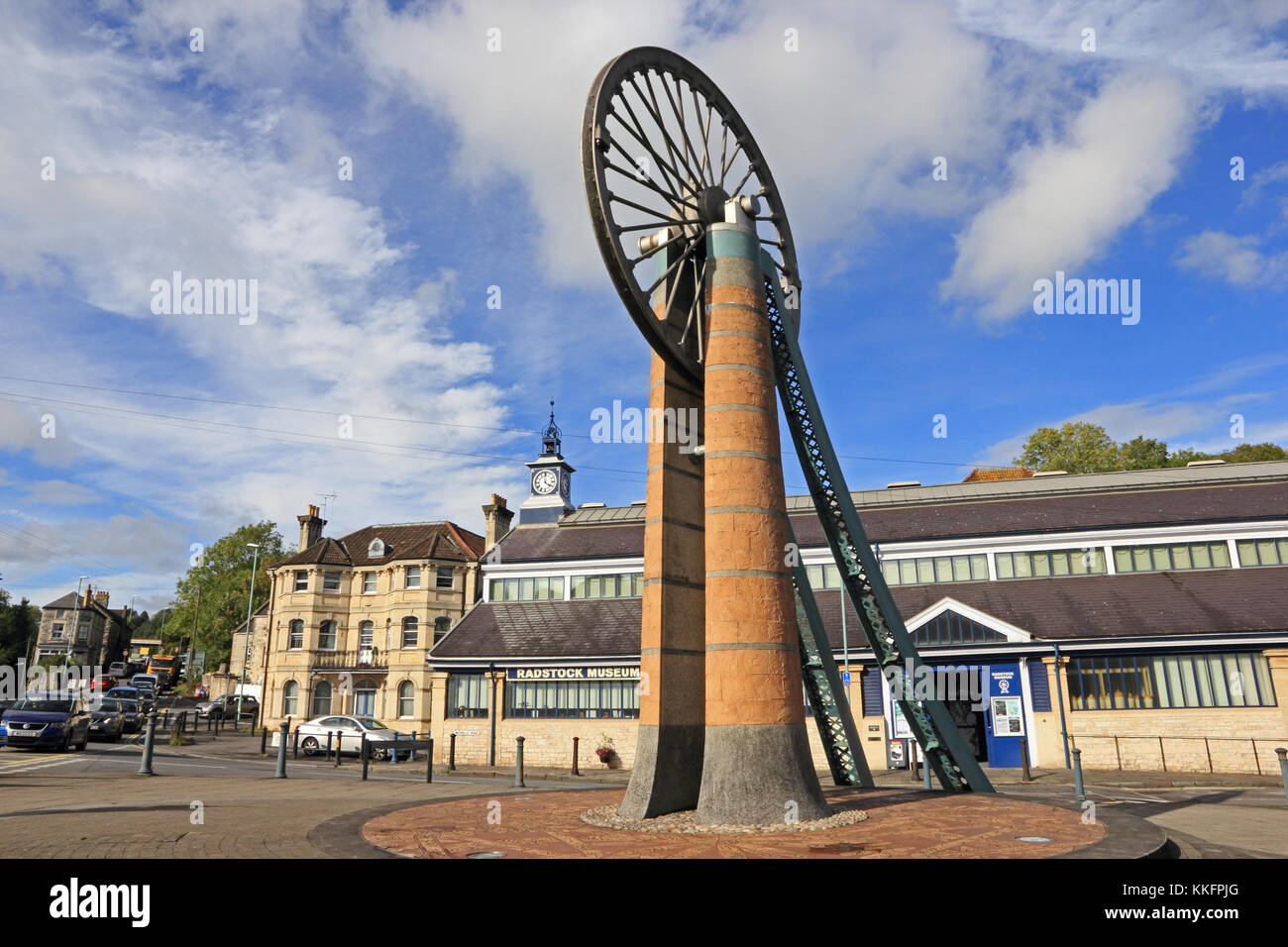 Pit Top wheel outside Radstock Museum, Radstock, Somerset Stock Photo ...