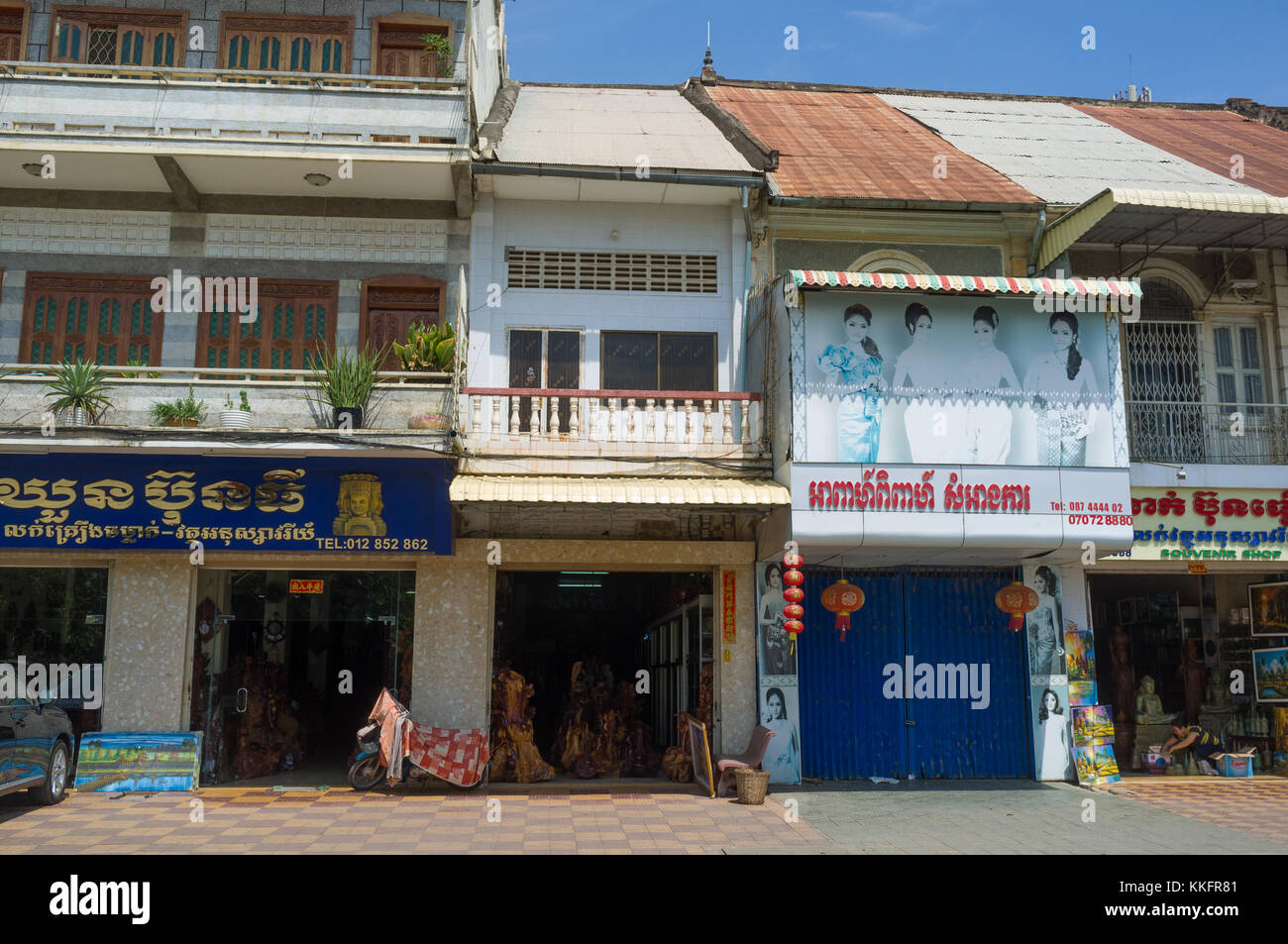 French colonial buildings and Chinese shophouses along street 1 of ...