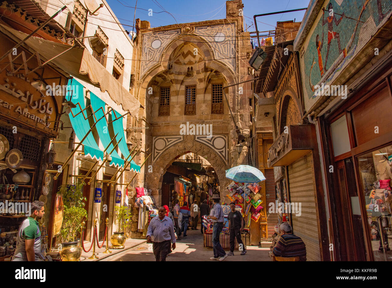 Arabic architecture cairo hi-res stock photography and images - Alamy