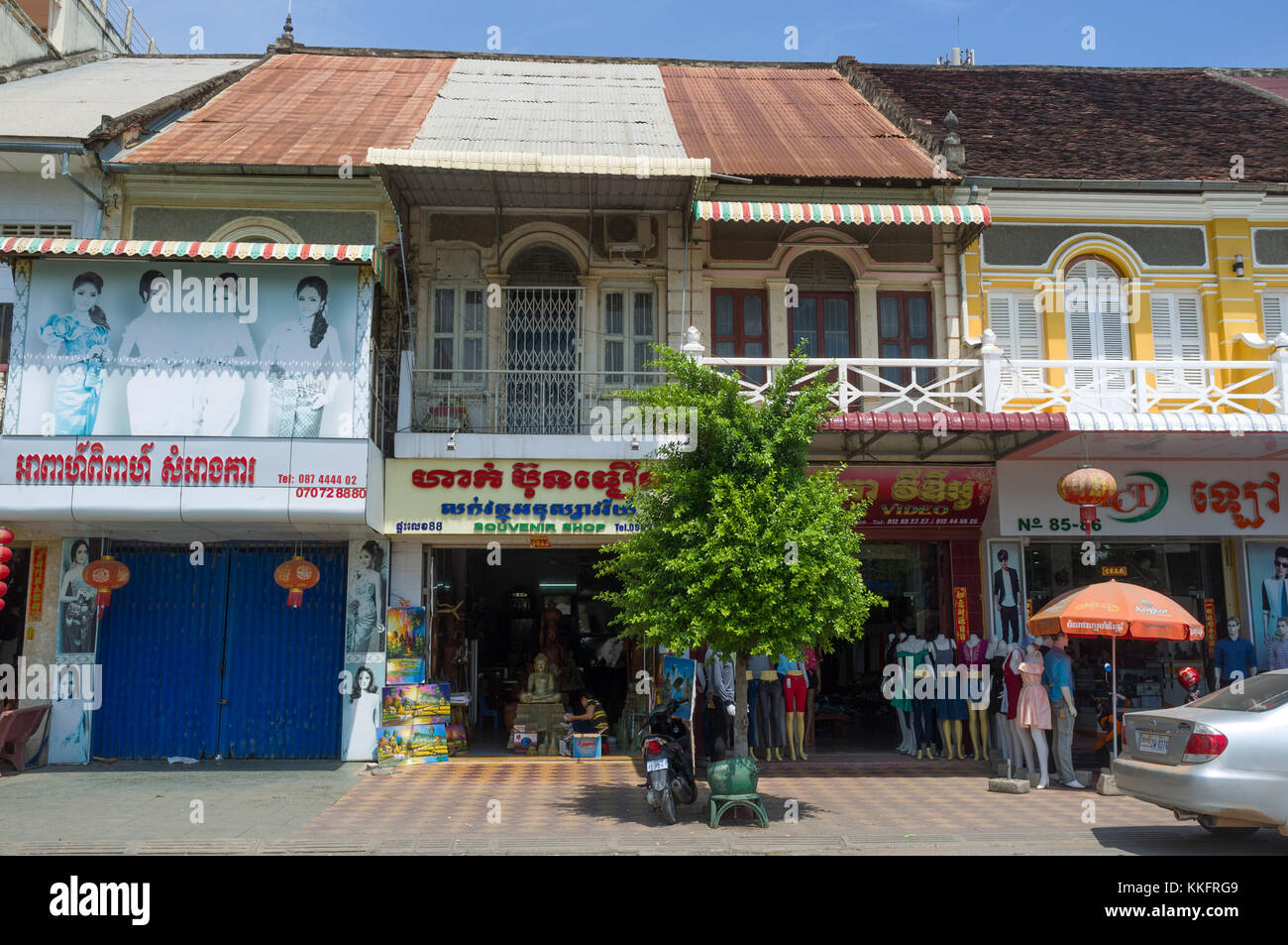 French colonial buildings and Chinese shophouses along street 1 of ...