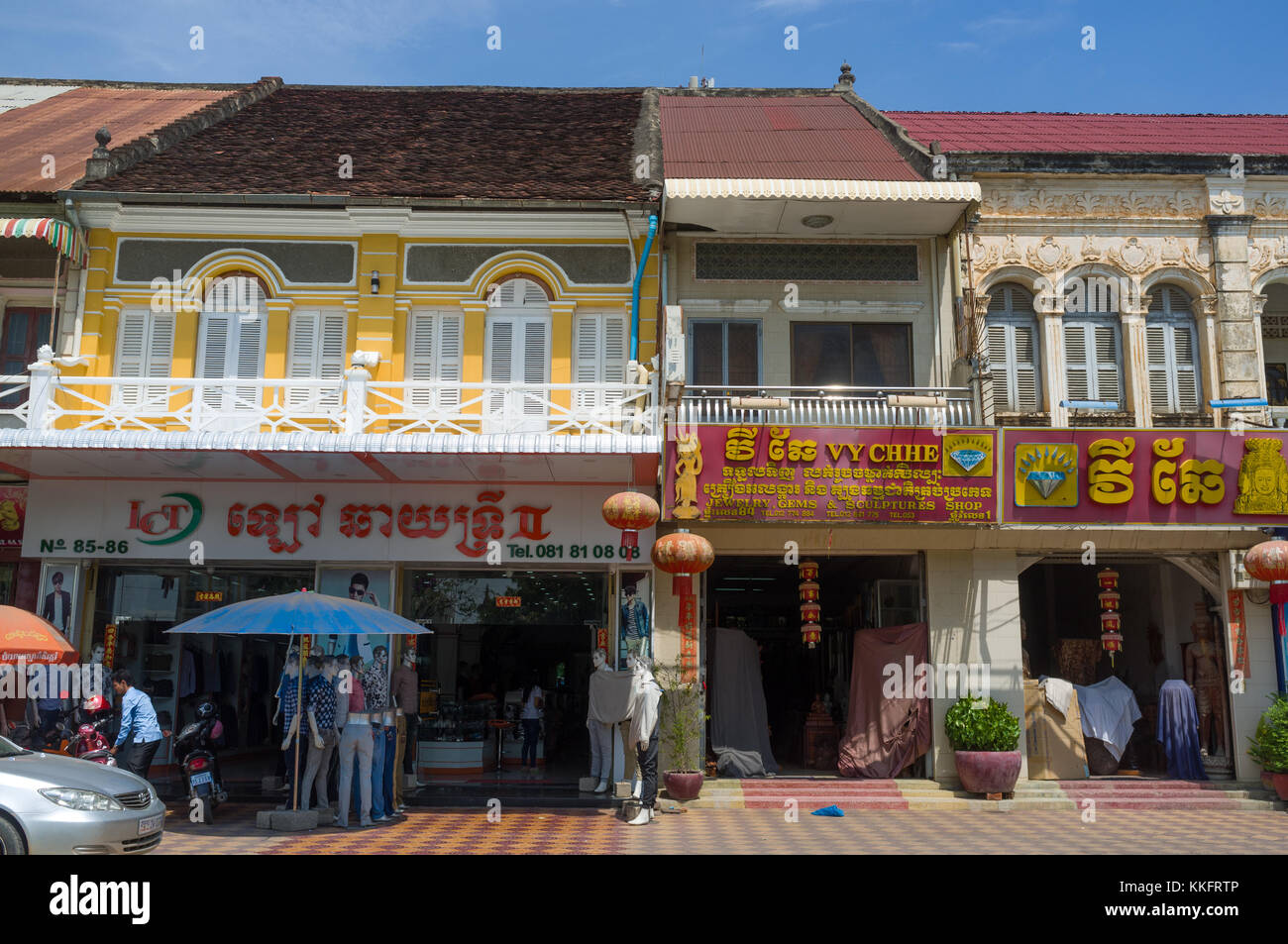French colonial buildings and Chinese shophouses along street 1 of ...
