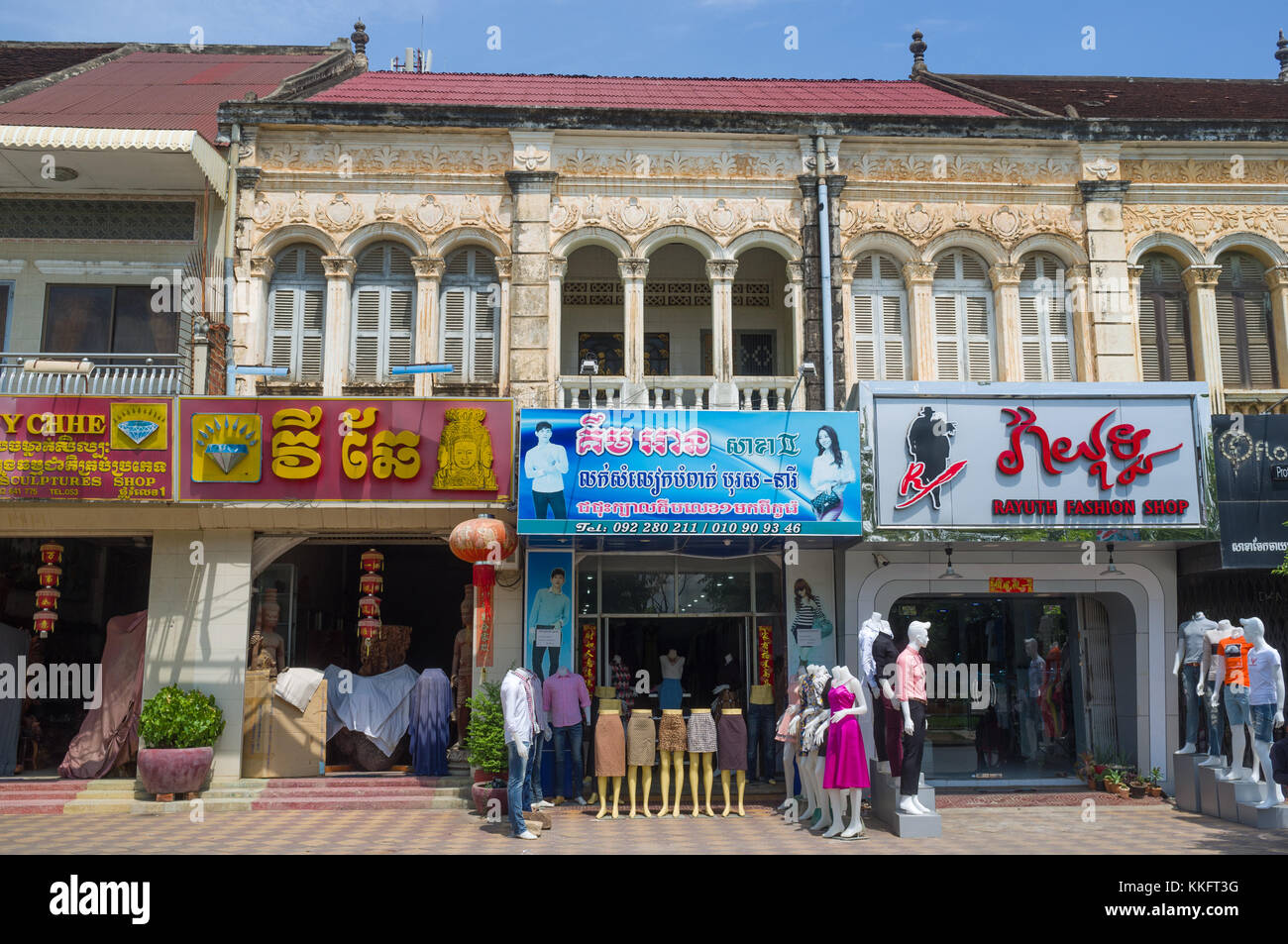 French colonial buildings and Chinese shophouses along street 1 of ...