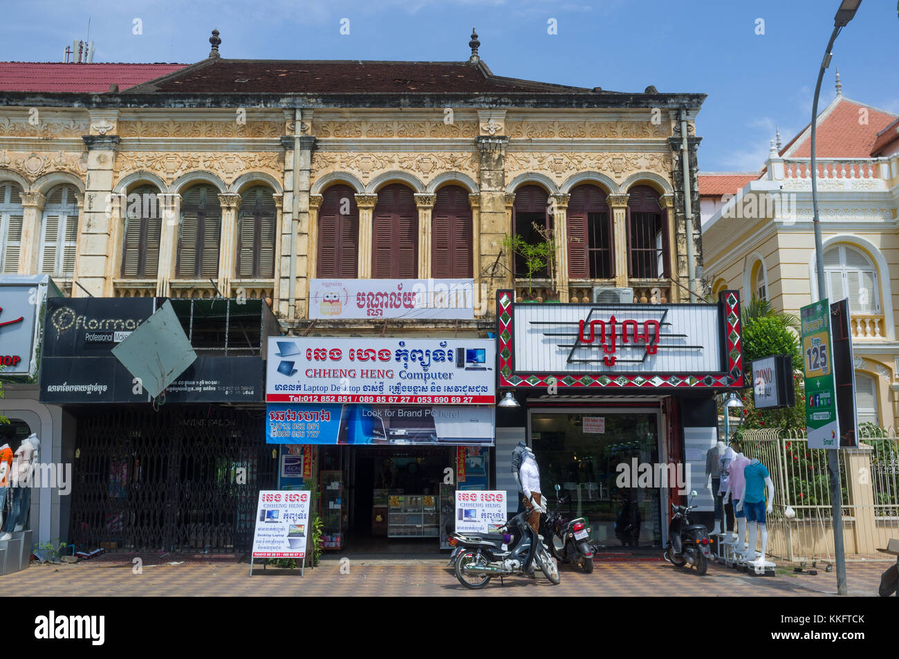 Colonial shop house cambodia hi-res stock photography and images - Alamy