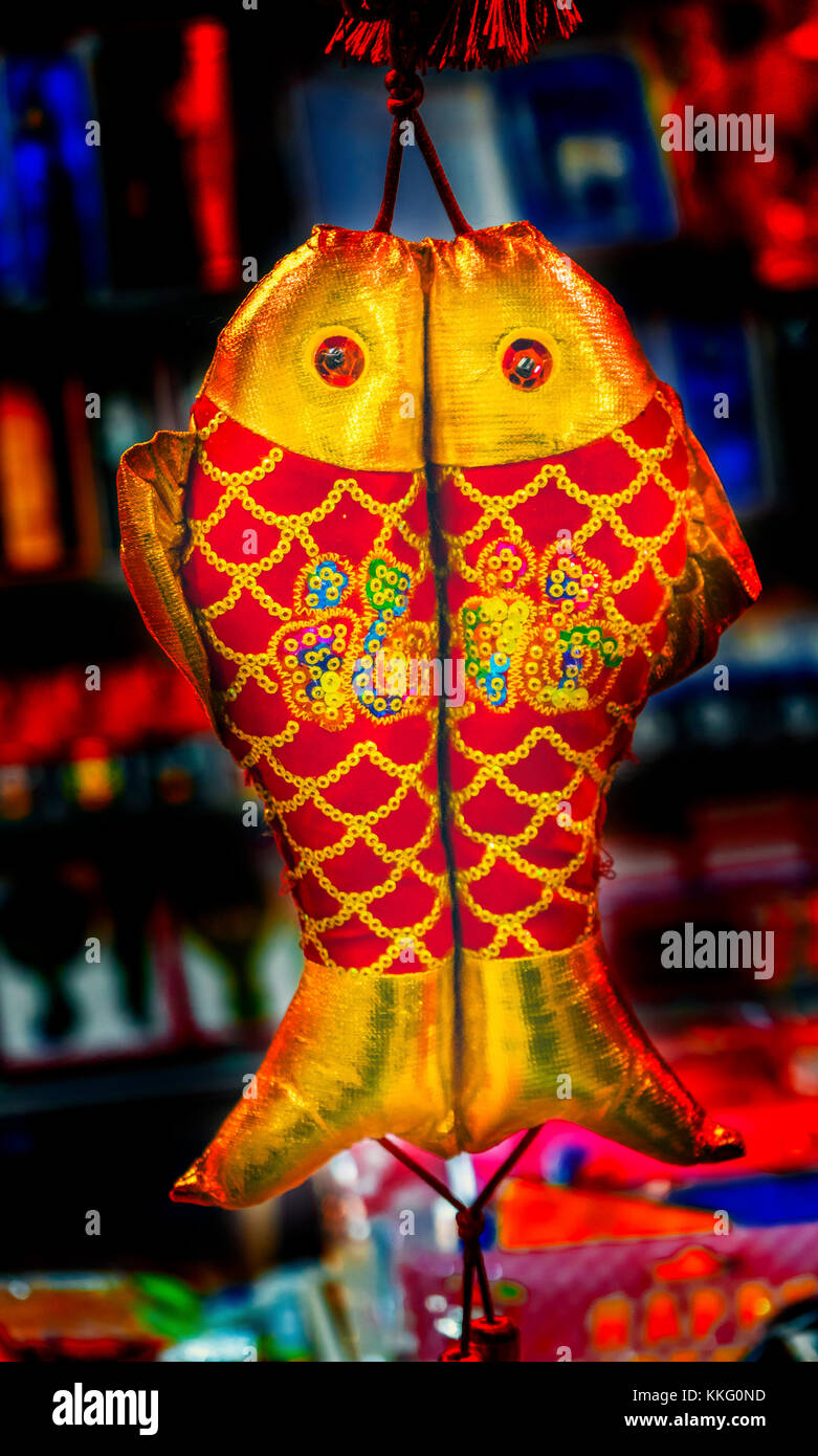 Red Chinese Lunar Double Fish New Year Decorations Beijing China ...