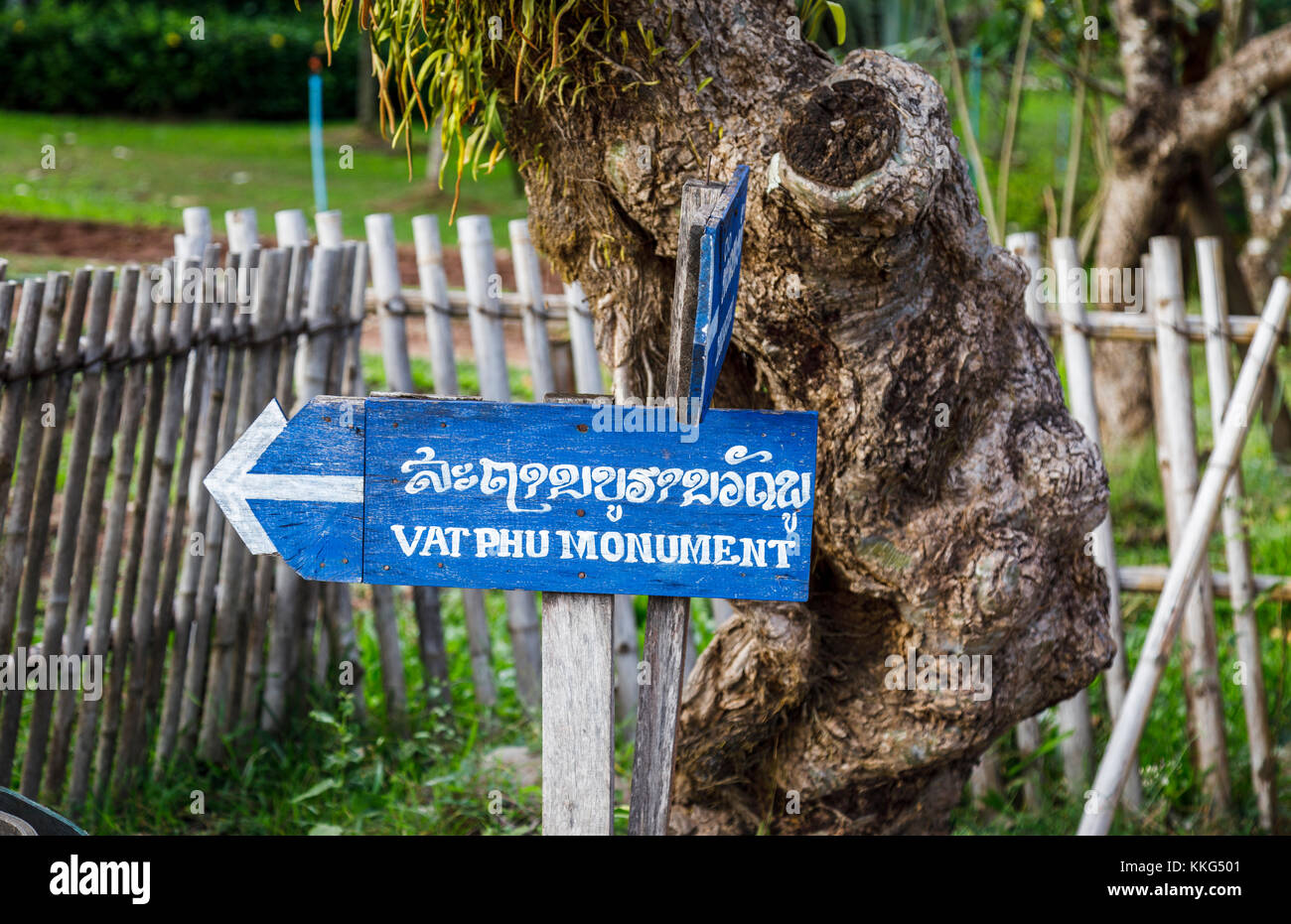 Direction sign to the ruins of the pre-Angkorian Khmer Hindu temple of ...