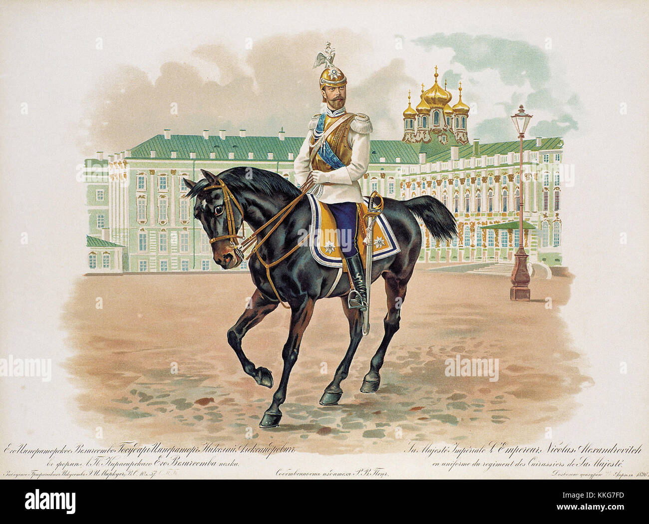 Tsar Nicholas II of Russia is shown in the uniform of His Majesty's ...