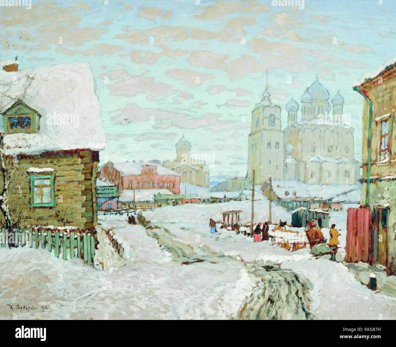 Konstantin Gorbatov's painting 'Old Pscov' depicts the historic city of ...