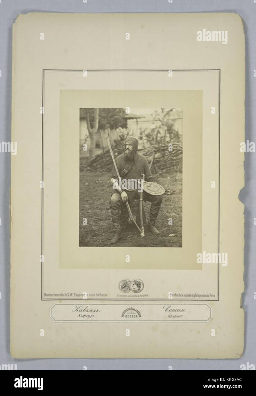 The Khevsur man, depicted with traditional armor and shield, represents ...