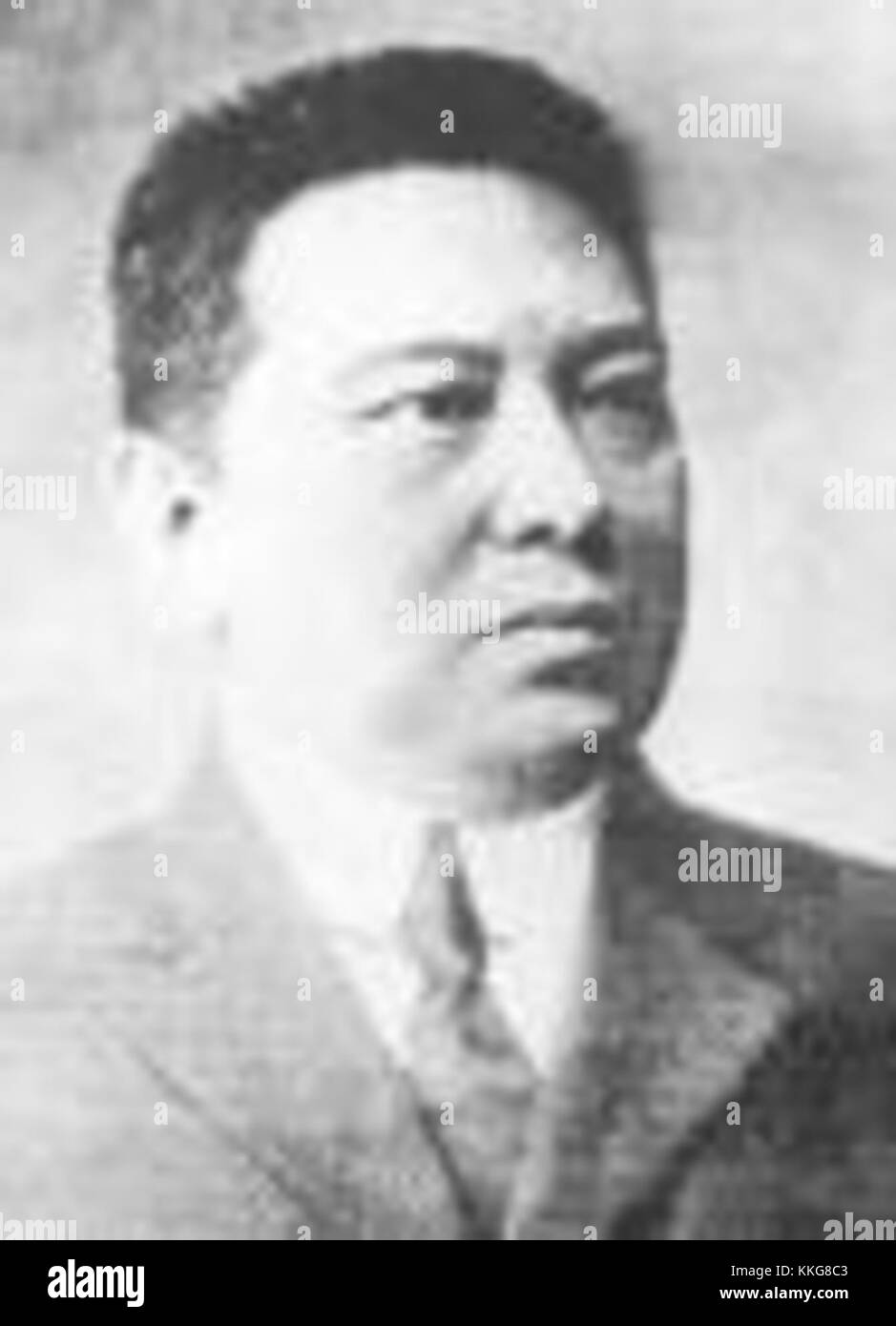 Gregorio S. Araneta was a prominent Filipino businessman and ...