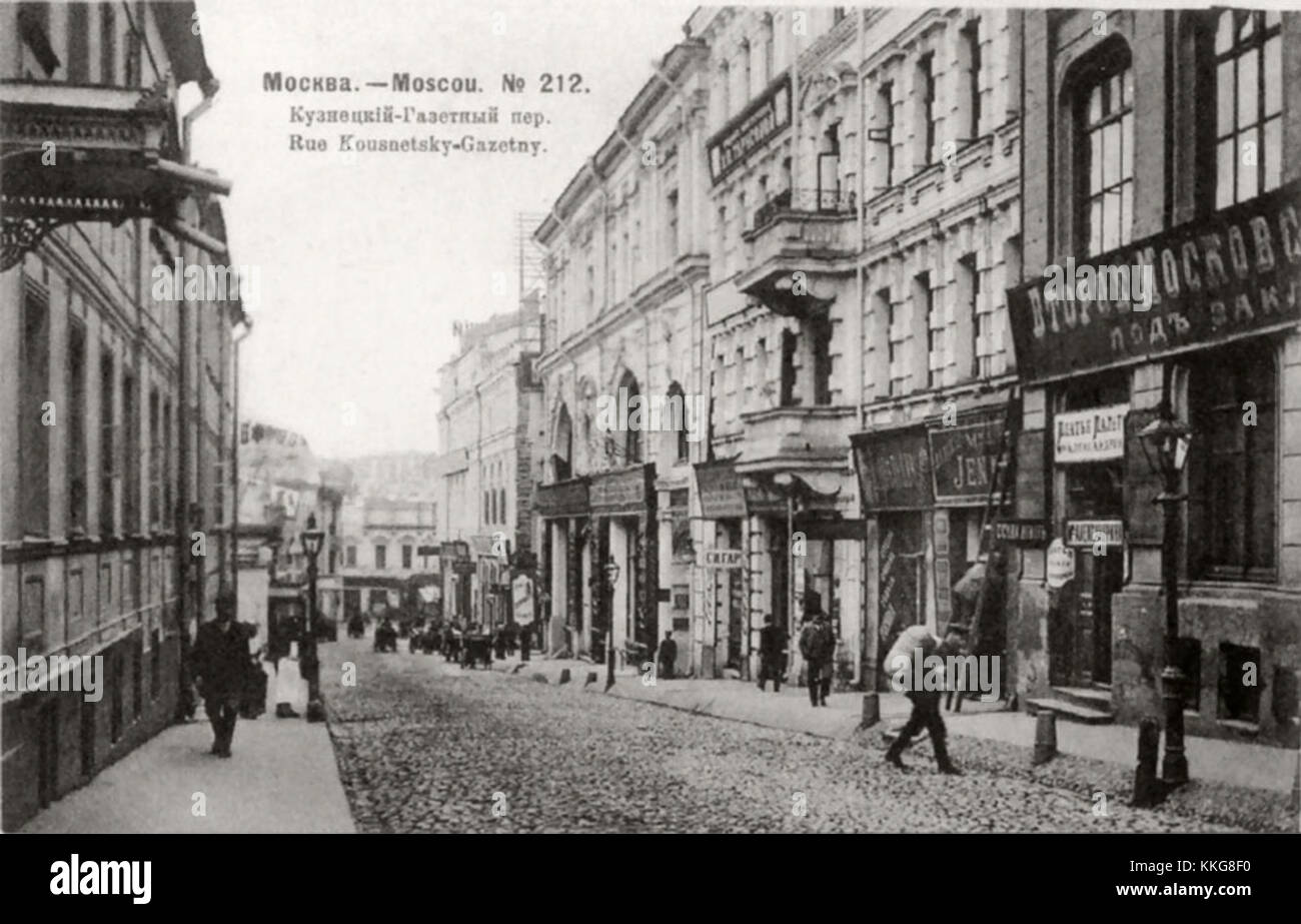 Kuznetsky Most is a prominent street in Moscow, Russia, known for its ...