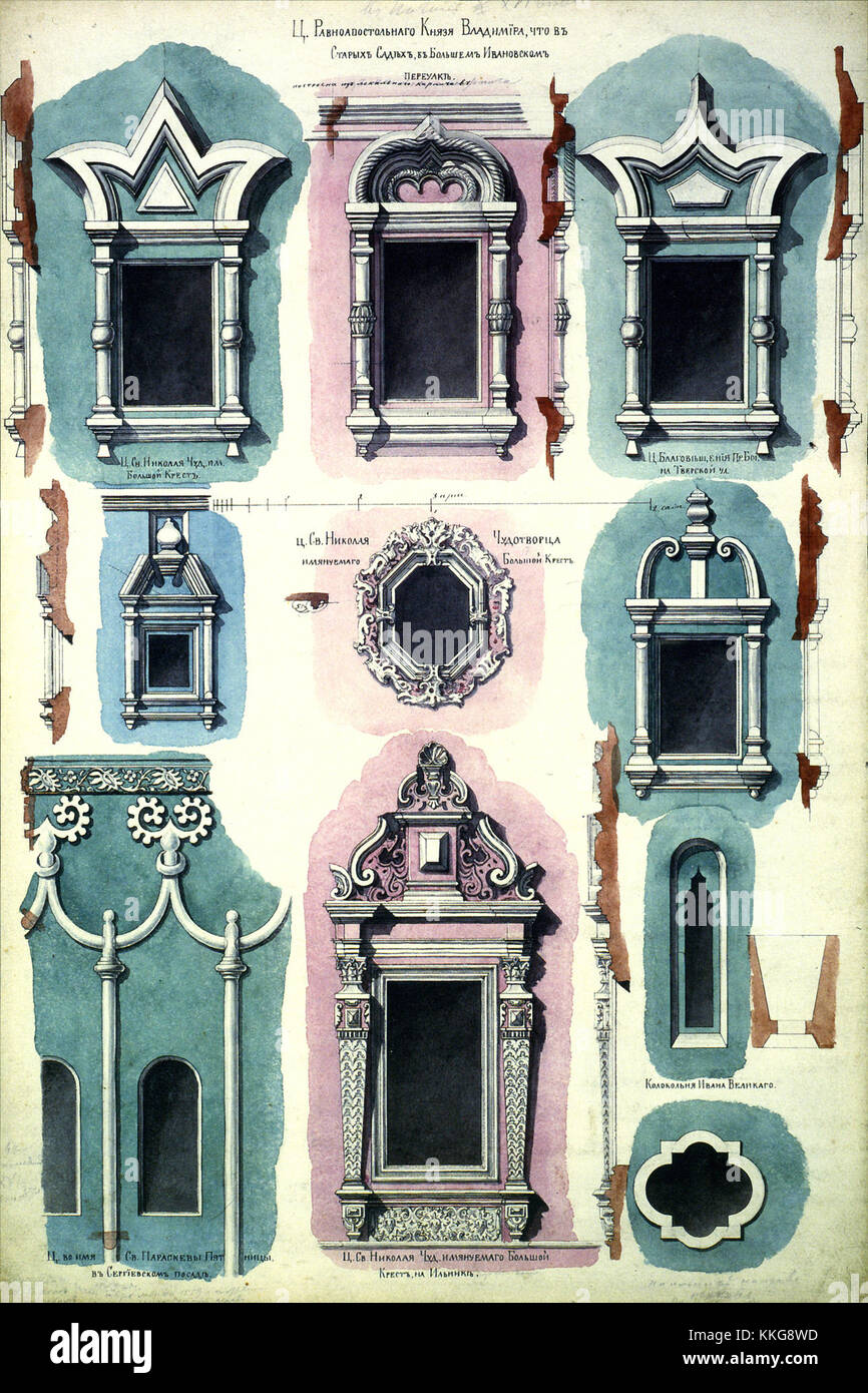 Muscovite Window and Portals 17th century 02 Stock Photo - Alamy