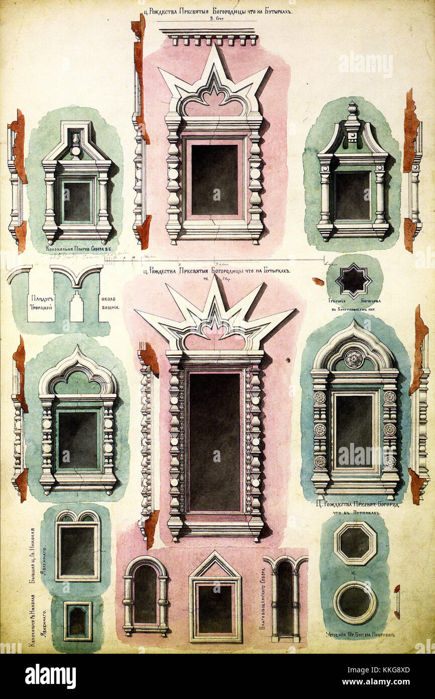 This image showcases muscovite, a mineral commonly used in 17th-century ...