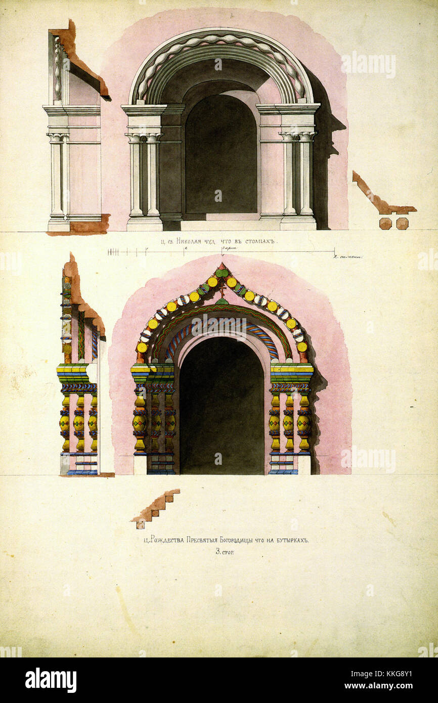 The Muscovite window and portals from the 17th century reflect the ...
