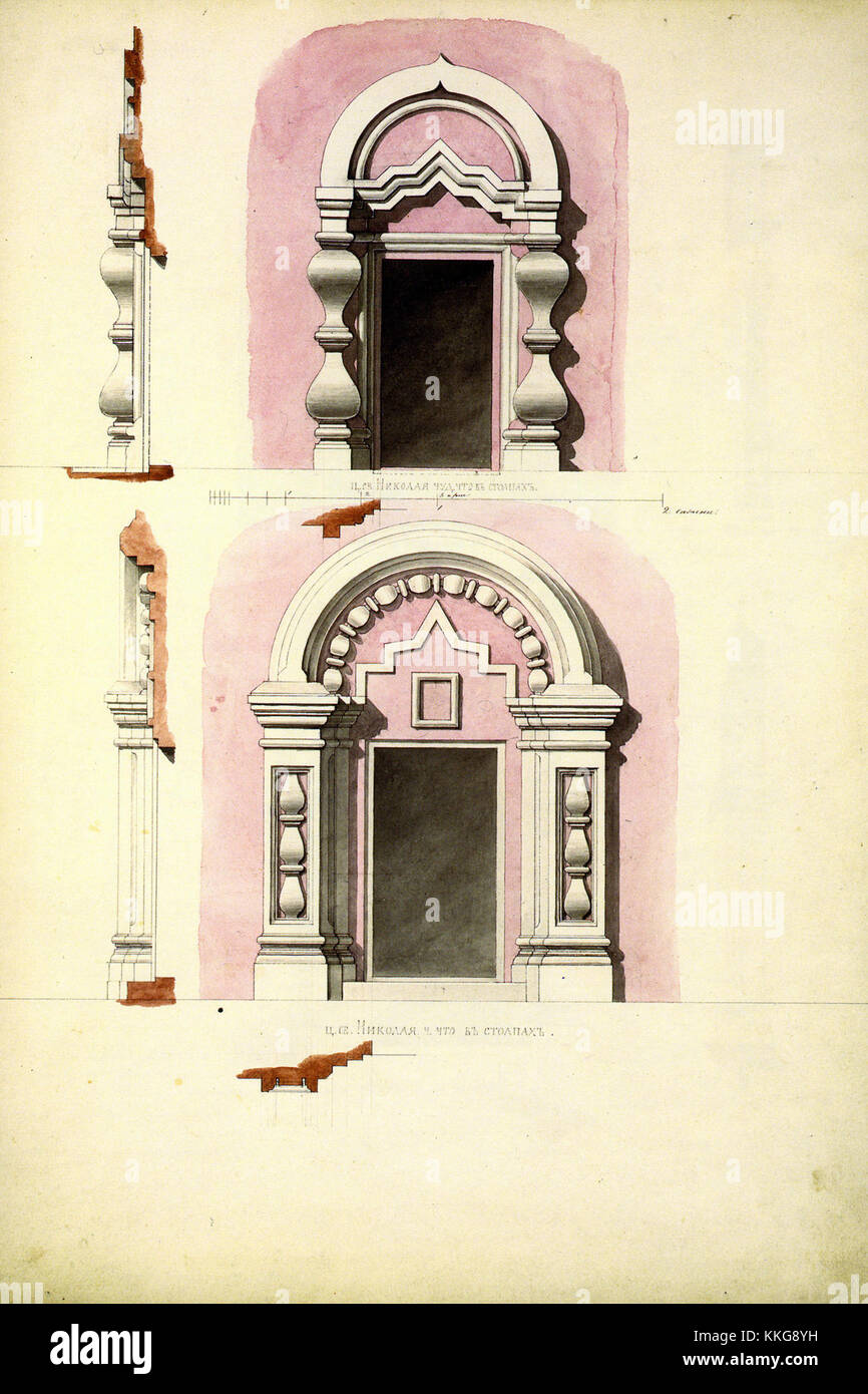 The Muscovite window and portals from the 17th century represent the ...