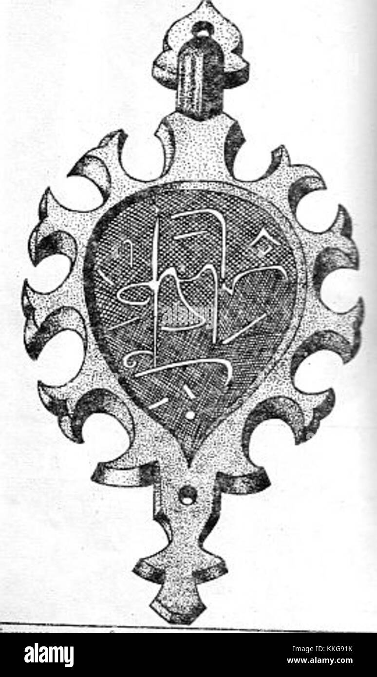 Majar hi-res stock photography and images - Alamy