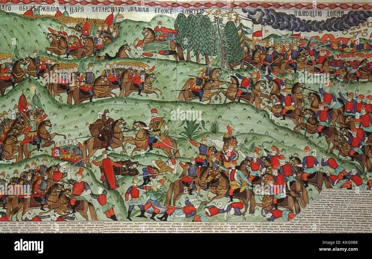 Kulikovo lubok refers to a traditional Russian woodcut print depicting ...