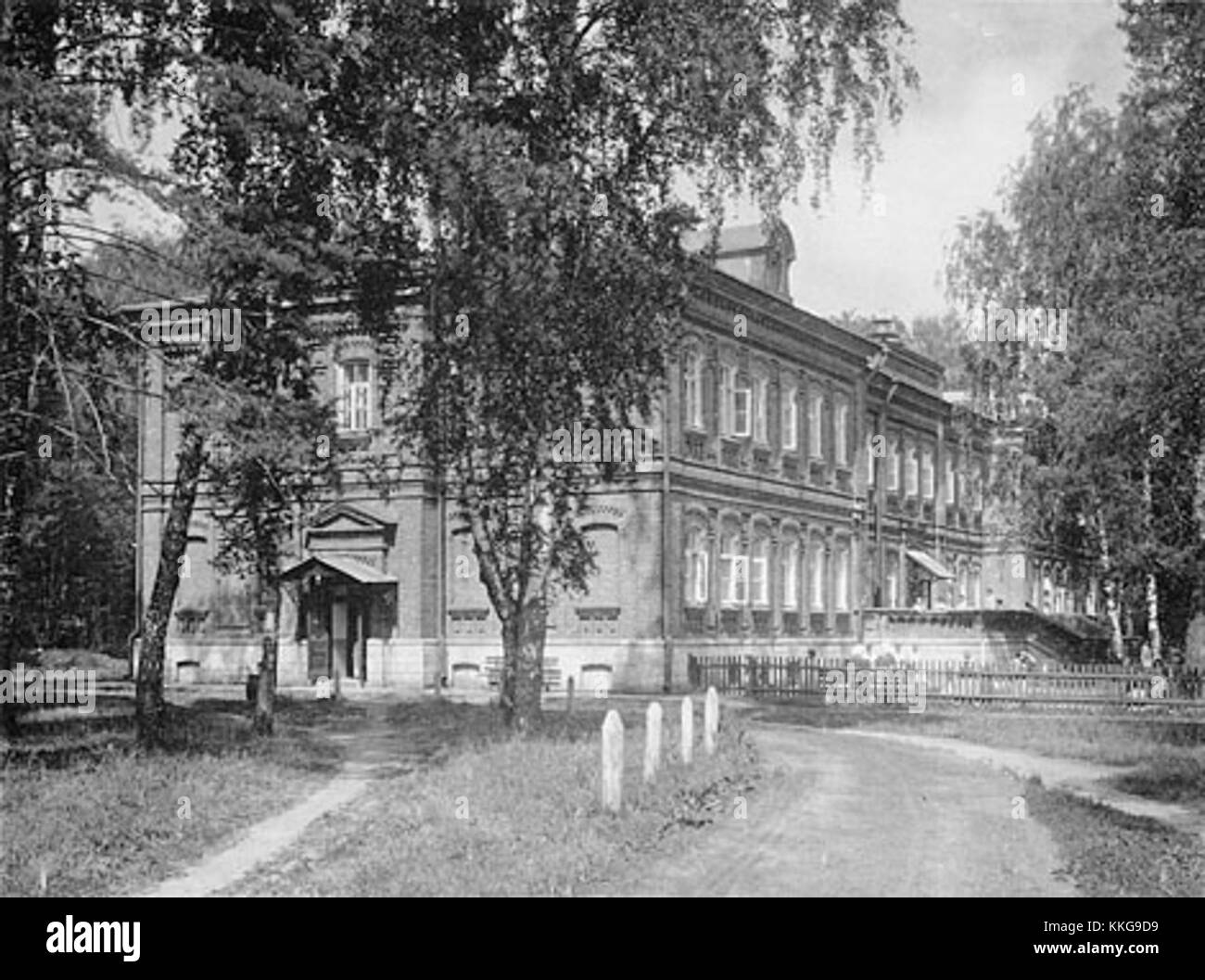 The *Municipal Album* is a collection of historical records, including ...