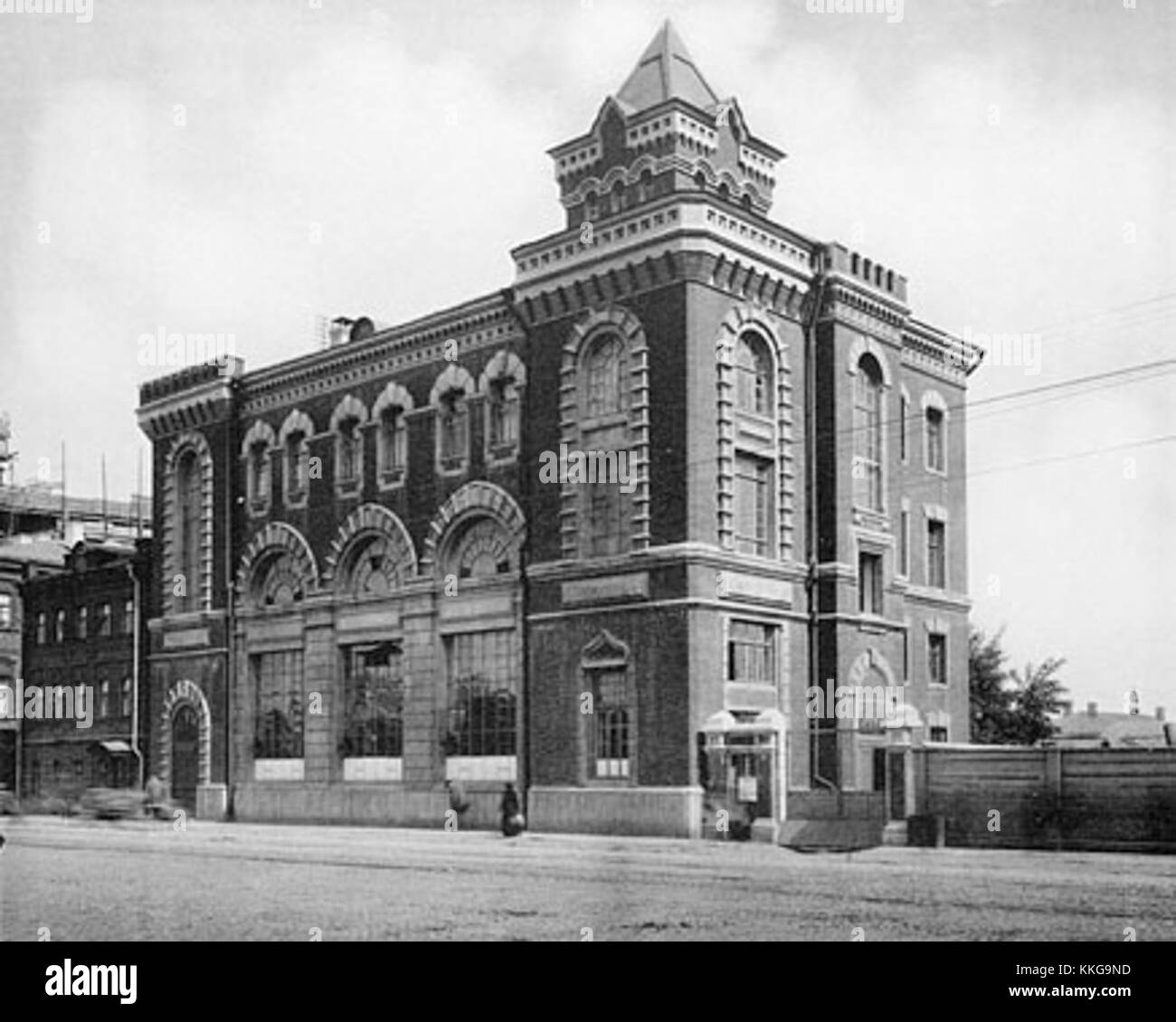 Electrical substations Black and White Stock Photos & Images - Alamy