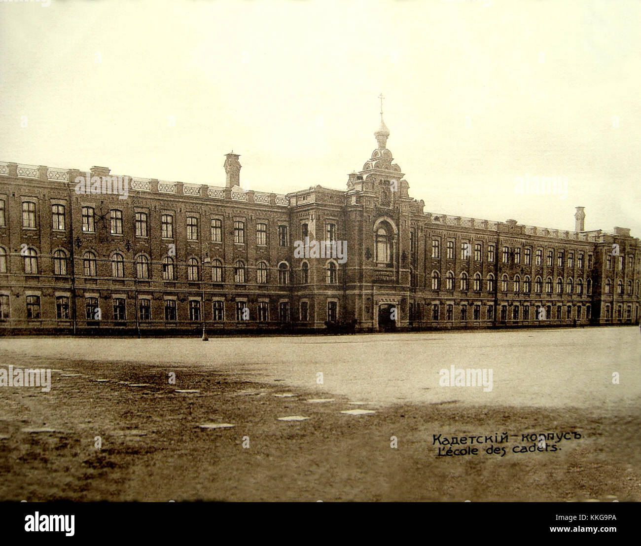 The Odessa Cadet Corps was a military organization based in Odessa ...