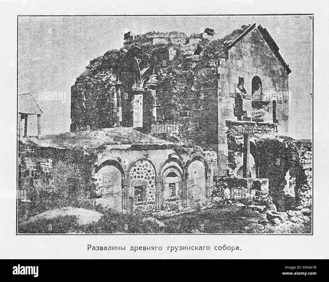 Ruins of an ancient Georgian church, photographed by Esadze in 1913 ...