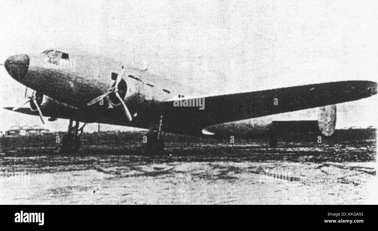 Wicher hi-res stock photography and images - Alamy