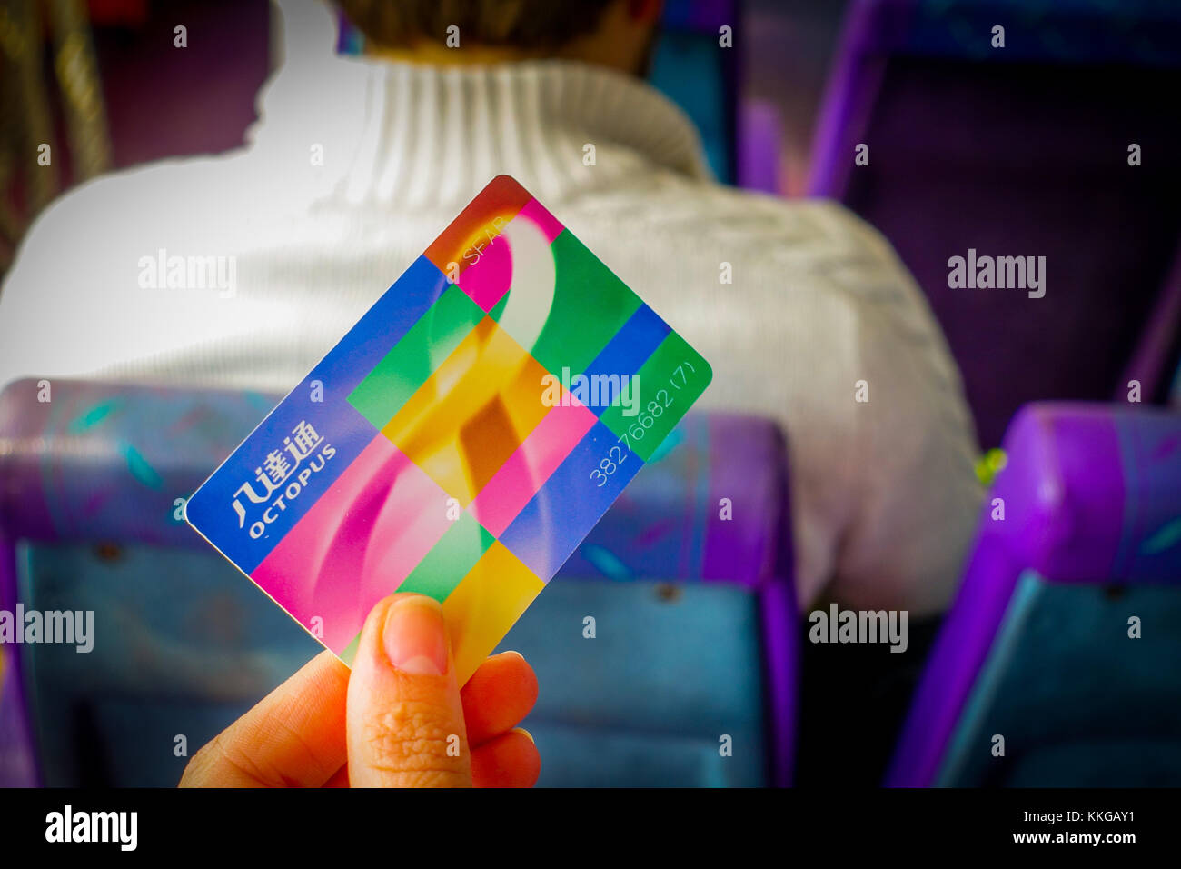 Hong kong octopus card hi-res stock photography and images - Alamy