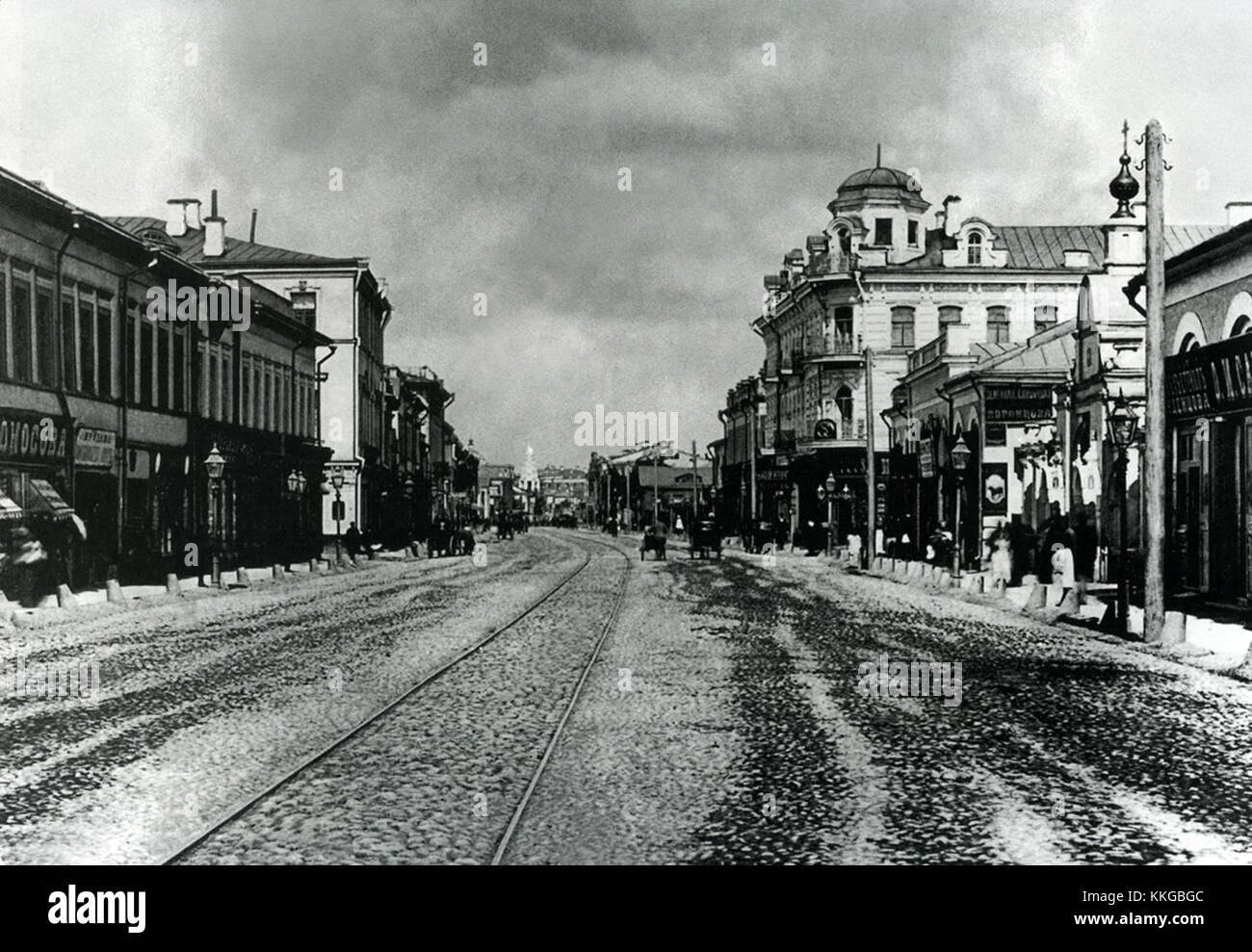 This artwork, 'Arbat 1890s' by V. D. Alekseev, depicts the famous Arbat ...