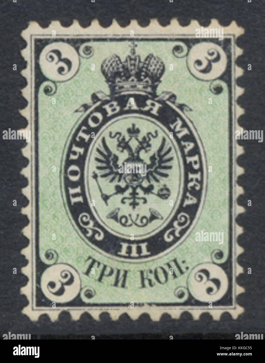 1860s document hi-res stock photography and images - Alamy